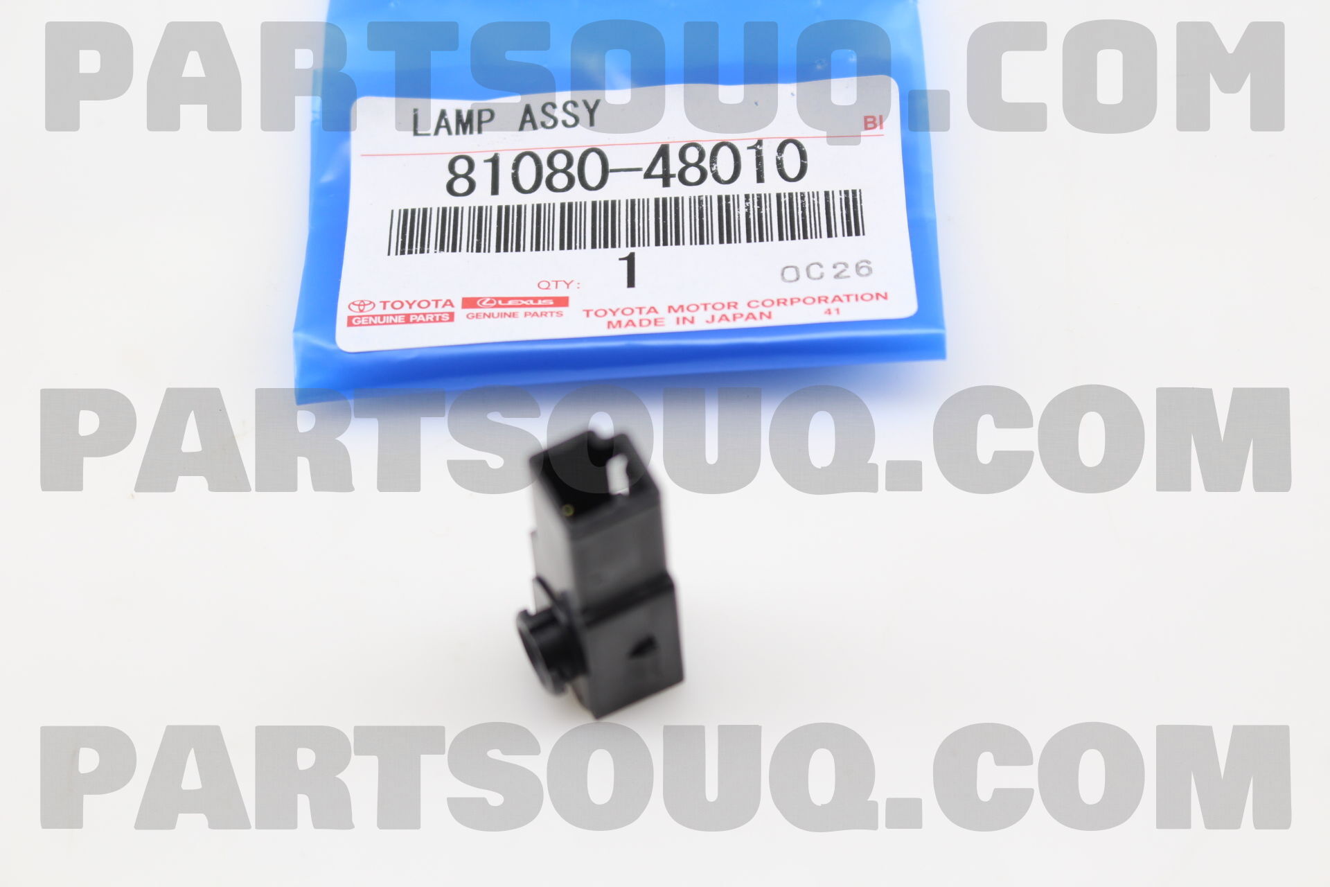 POLE SUB-ASSY, ROOF ANTENNA SU00302657 | Toyota Parts | PartSouq