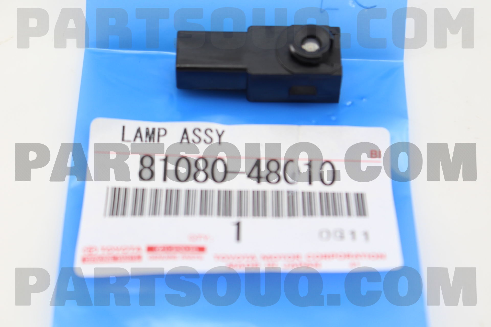 POLE SUB-ASSY, ROOF ANTENNA SU00302657 | Toyota Parts | PartSouq