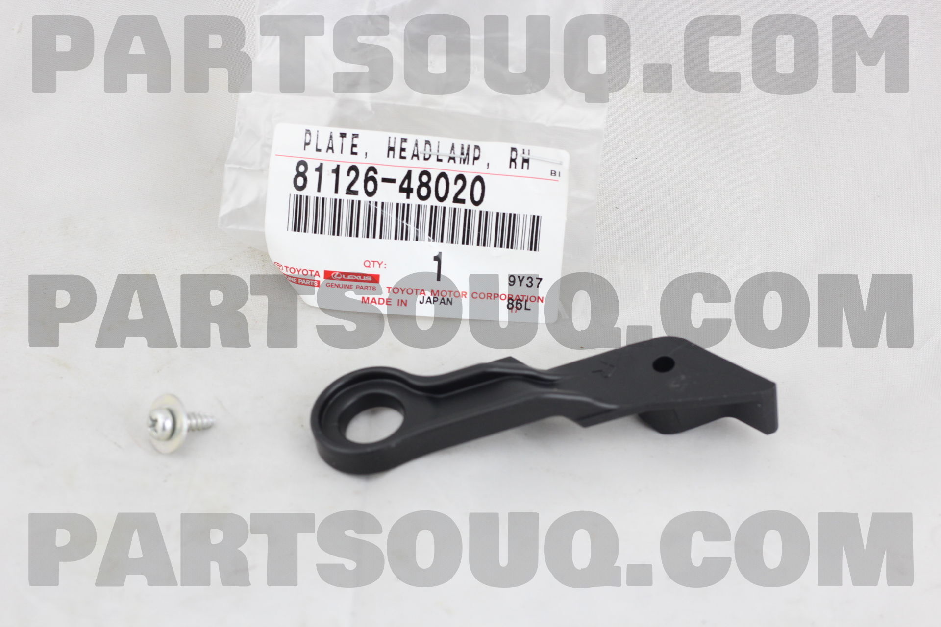 PLATE, HEADLAMP, RH 8112648020 | Toyota Parts | PartSouq