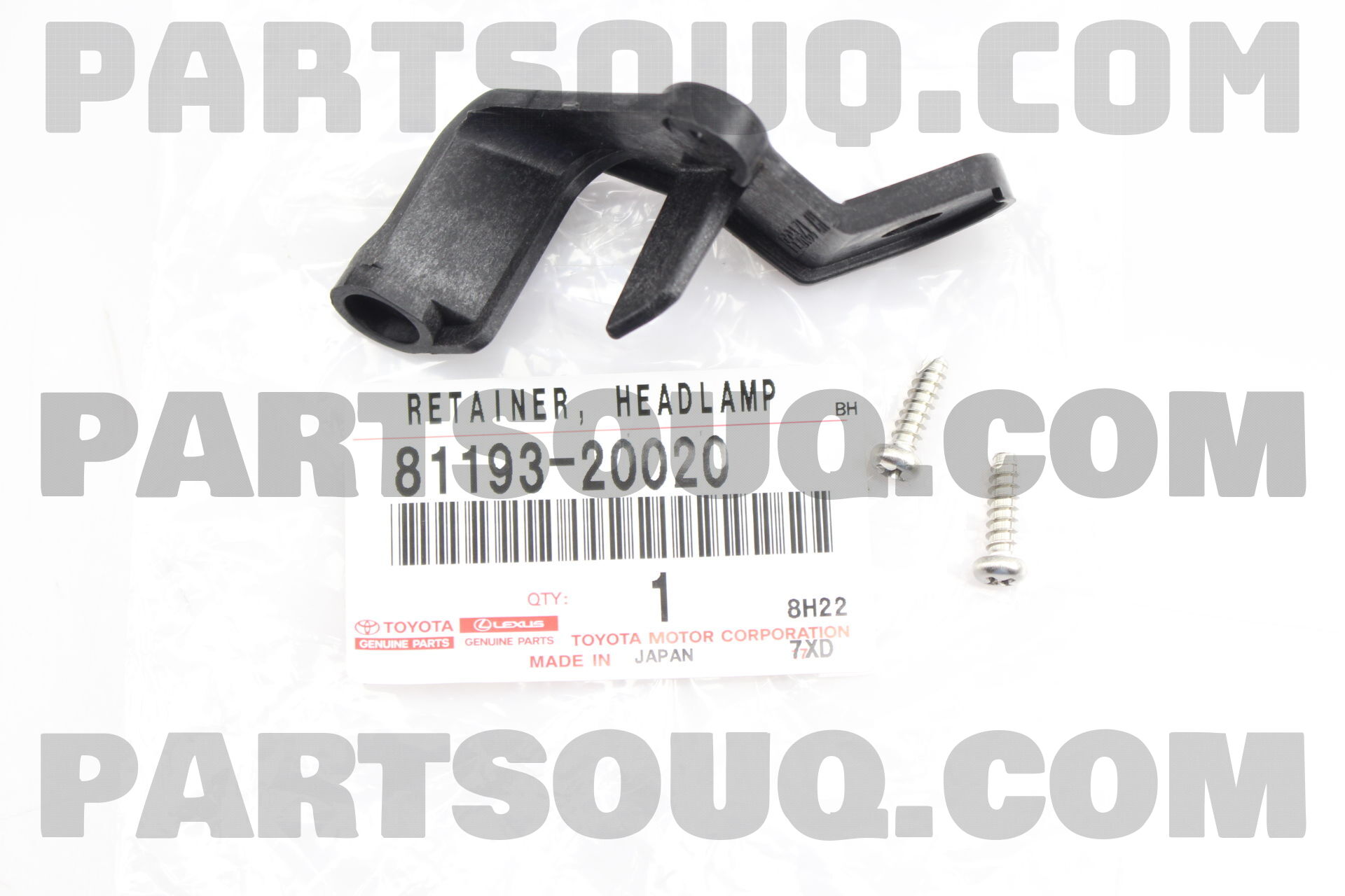 RETAINER, HEADLAMP PROTECTOR, UPR RH 8119320020 | Toyota Parts | PartSouq