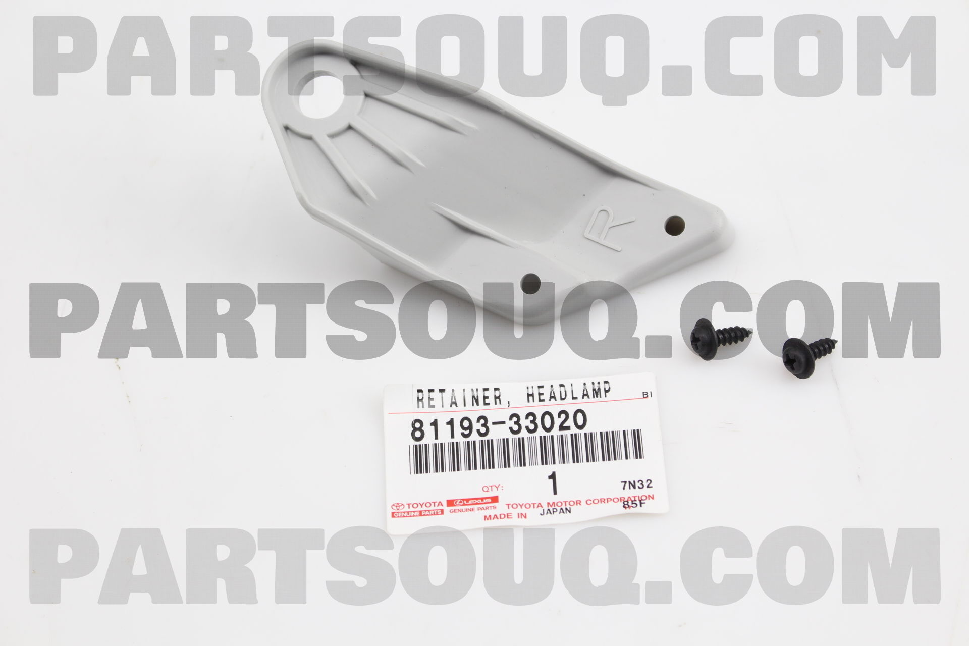 RETAINER, HEADLAMP PROTECTOR, UPR RH 8119333020 | Toyota Parts | PartSouq