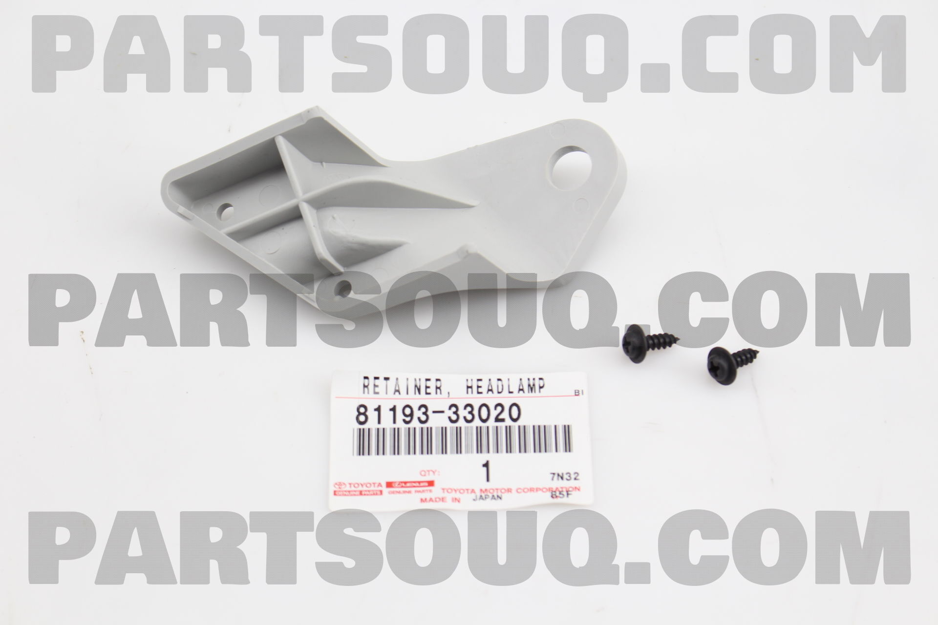 RETAINER, HEADLAMP PROTECTOR, UPR RH 8119333020 | Toyota Parts | PartSouq