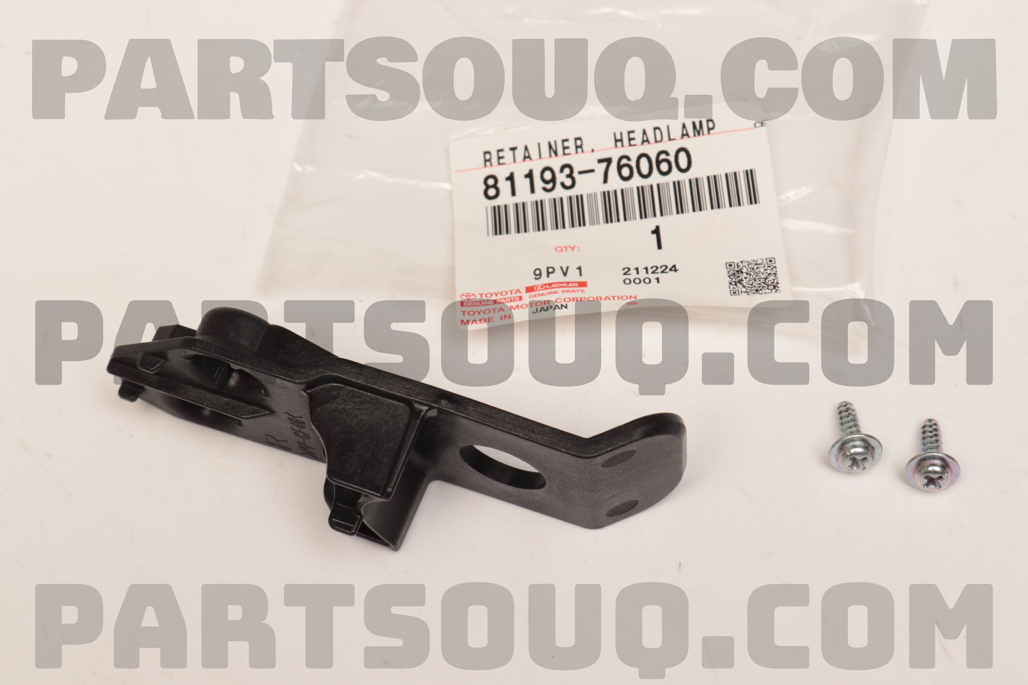 RETAINER HEADLAMP 8119376060 | Toyota Parts | PartSouq
