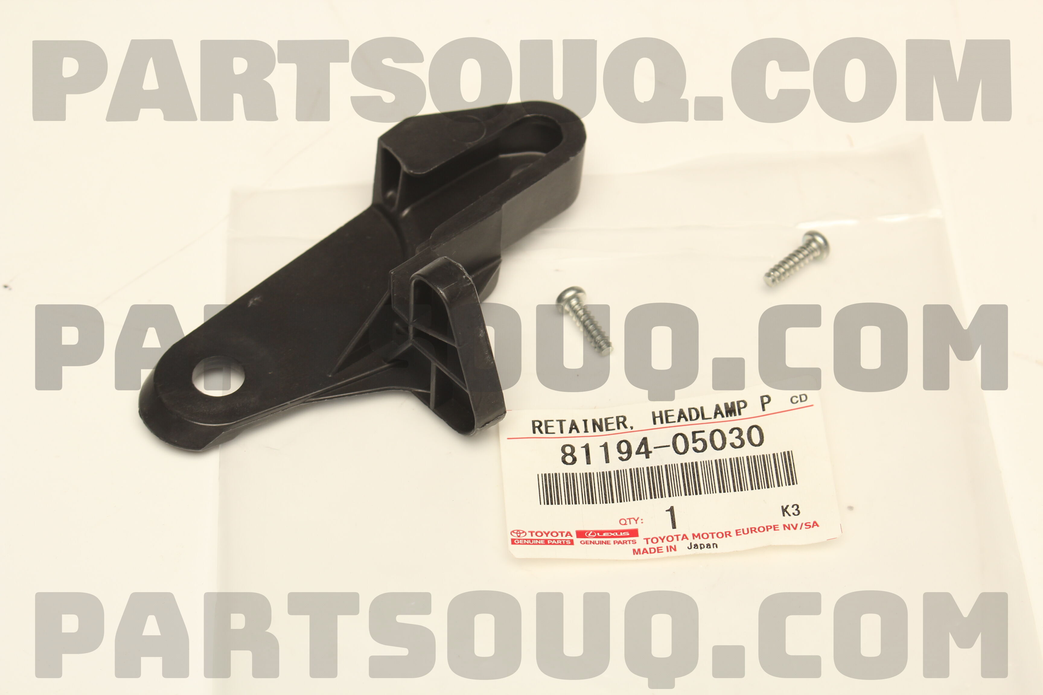 RETAINER, HEADLAMP PROTECTOR, LWR LH 8119405030 | Toyota Parts | PartSouq