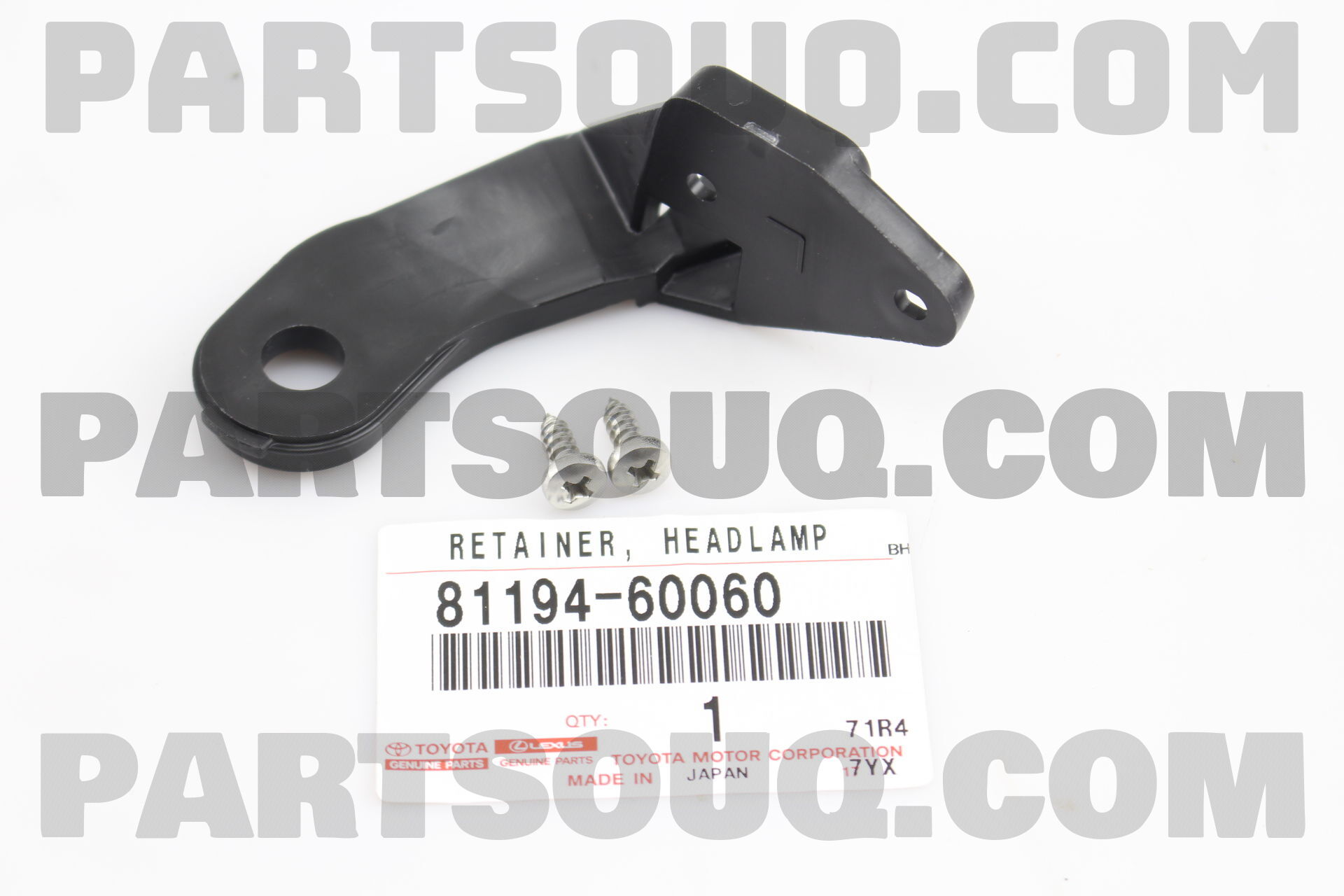RETAINER, LH HEADLAMP PROTECTOR, UPR LH 8119460060 | Toyota Parts ...