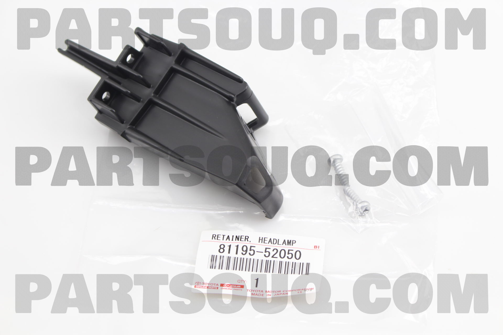 RETAINER, RH HEADLAMP PROTECTOR, LWR RH 8119552050 | Toyota Parts ...