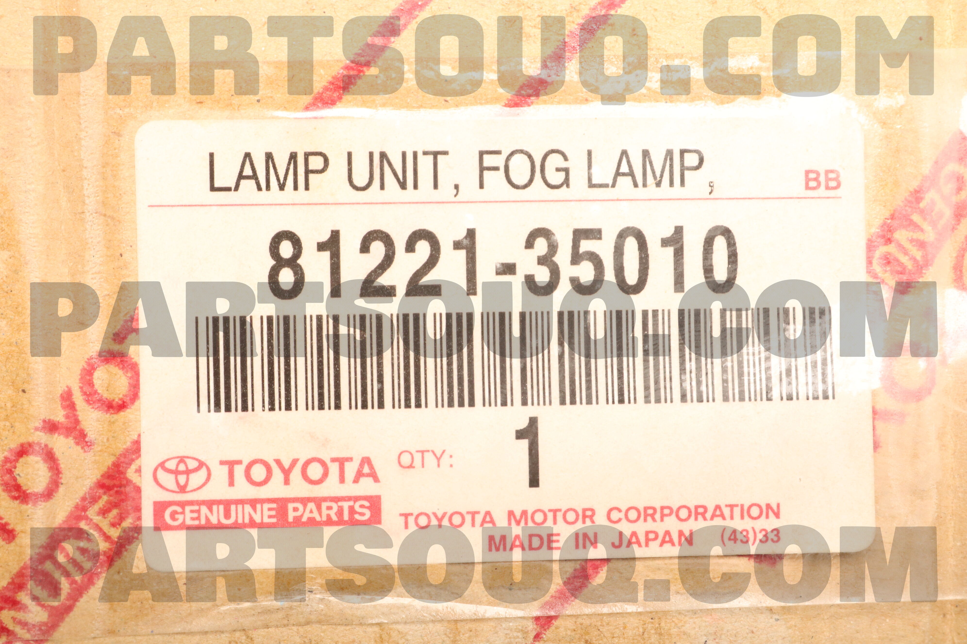 LAMP UNIT, FOG LAMP, LH 8122135010 | Toyota Parts | PartSouq