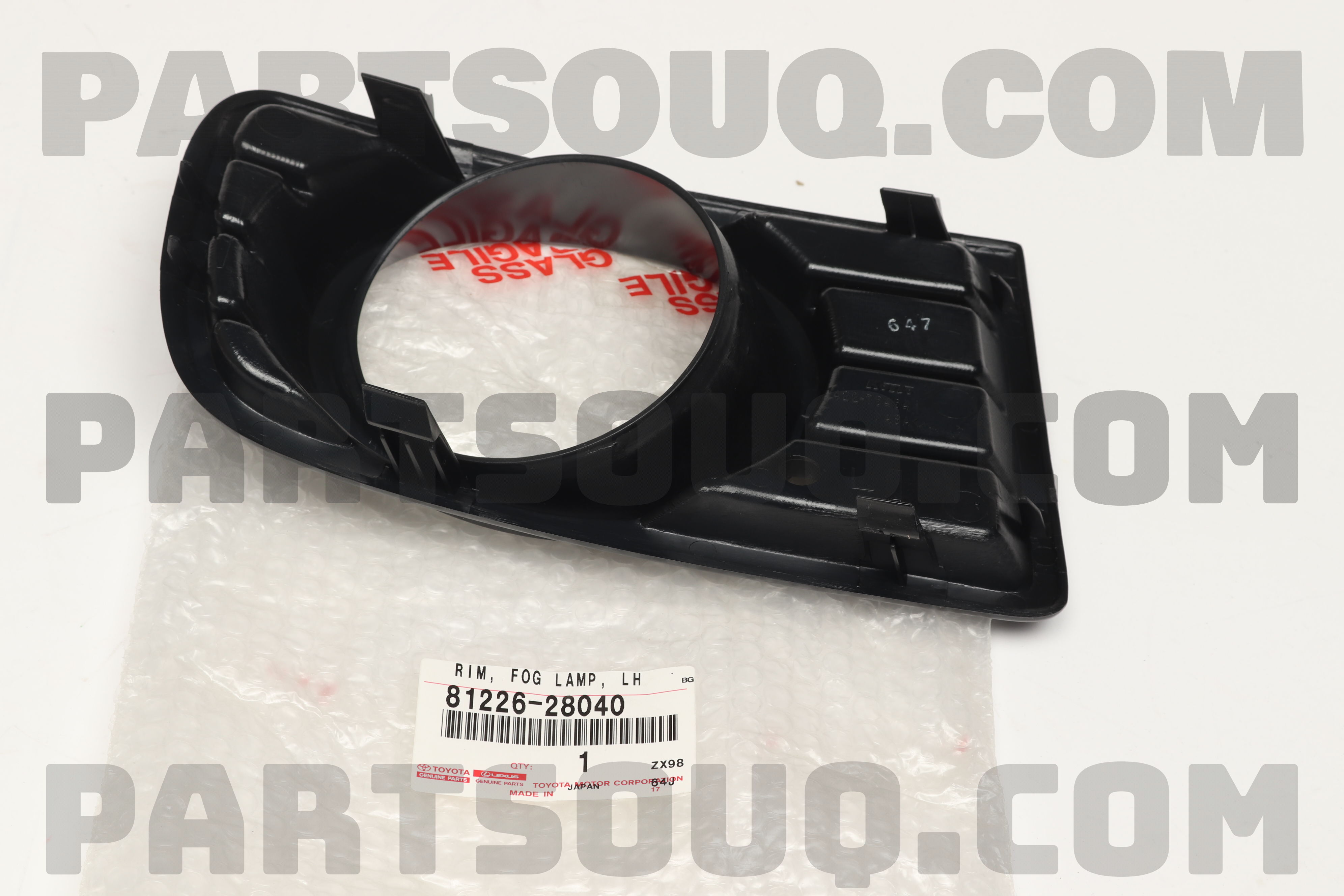 RIM, FOG LAMP, LH 8122628040 | Toyota Parts | PartSouq