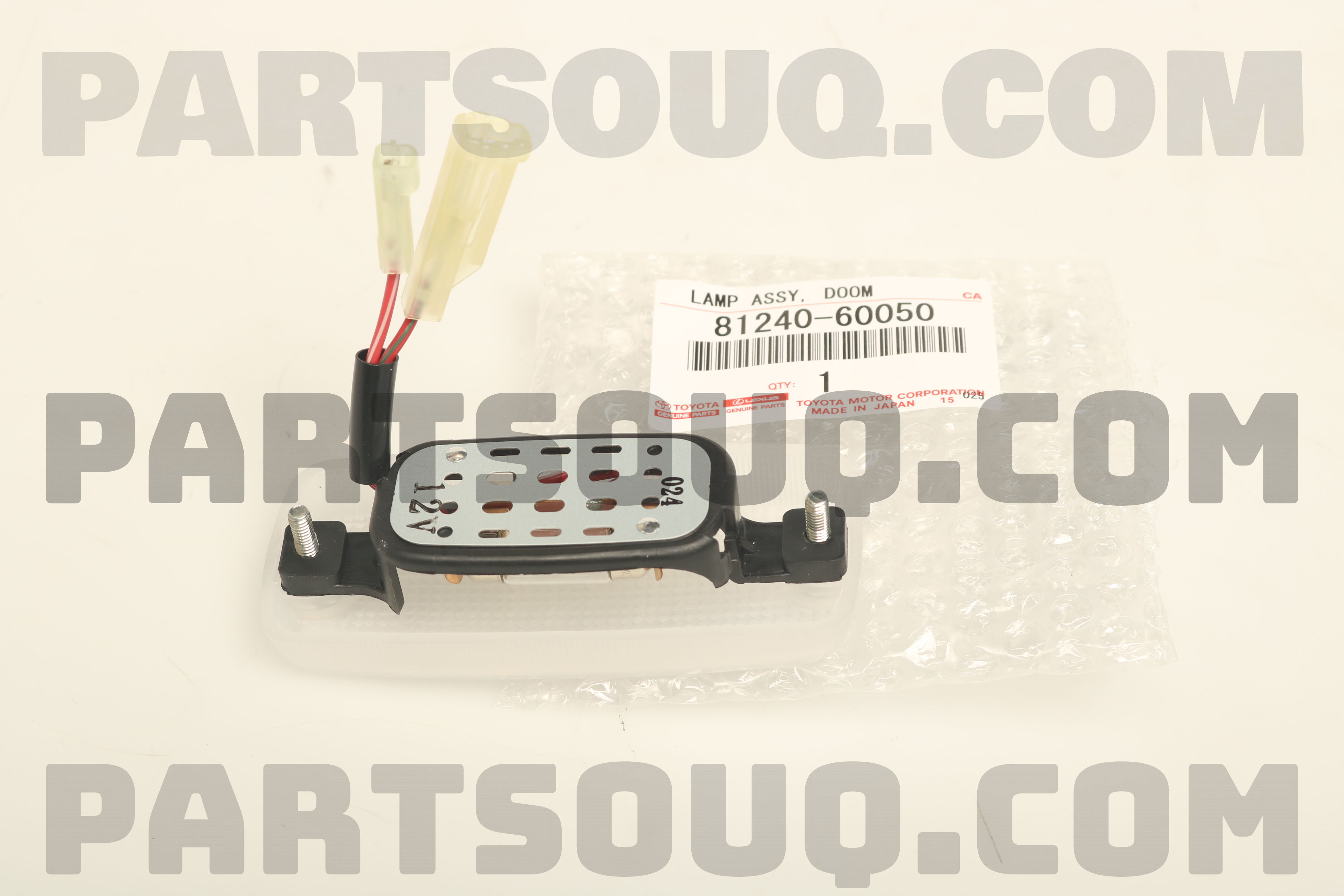 LAMP ASSY, ROOM, NO.1 8124060050 | Toyota Parts | PartSouq
