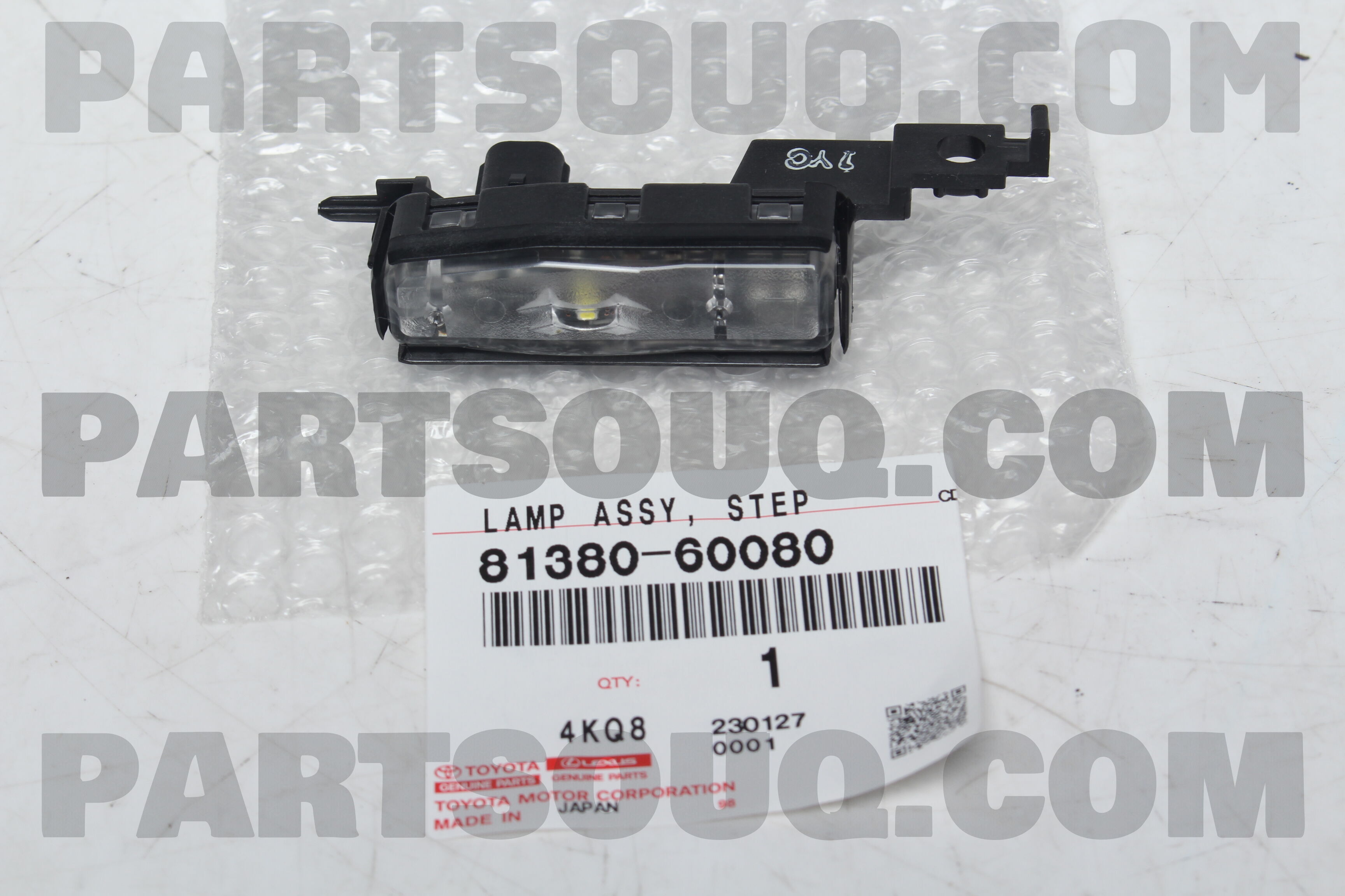 LAMP ASSY STEP 8138060080 | Toyota Parts | PartSouq