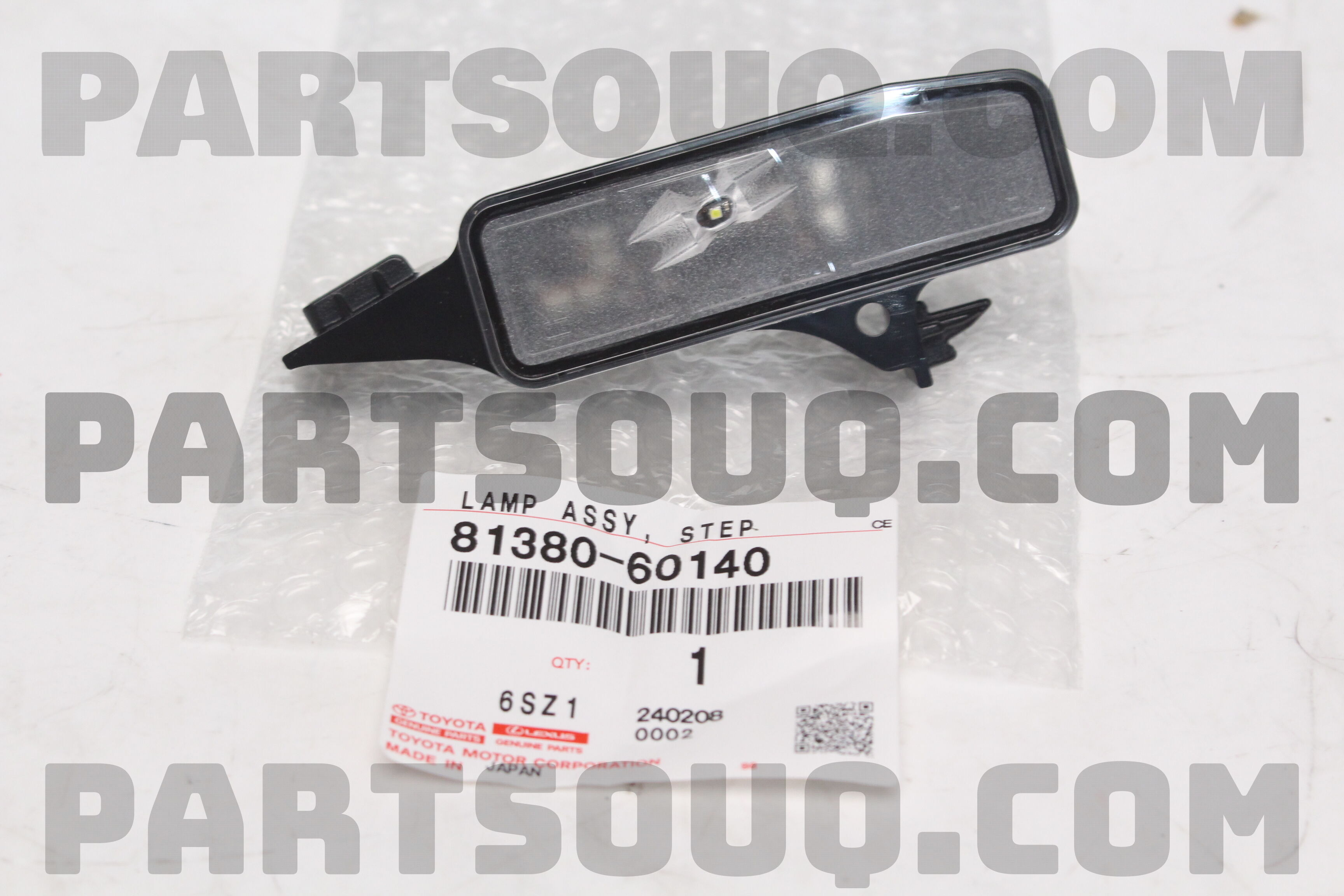 LAMP ASSY STEP 8138060140 | Toyota Parts | PartSouq
