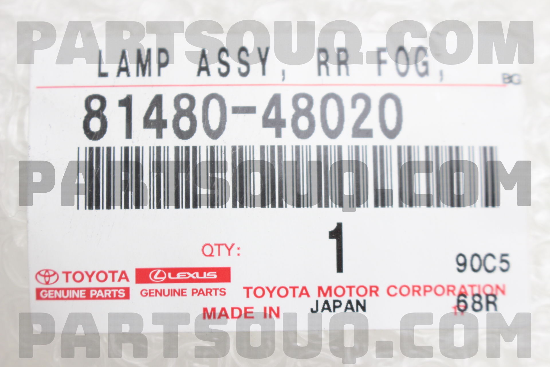 LAMP ASSY, REAR FOG, RH 8148048020 | Toyota Parts | PartSouq