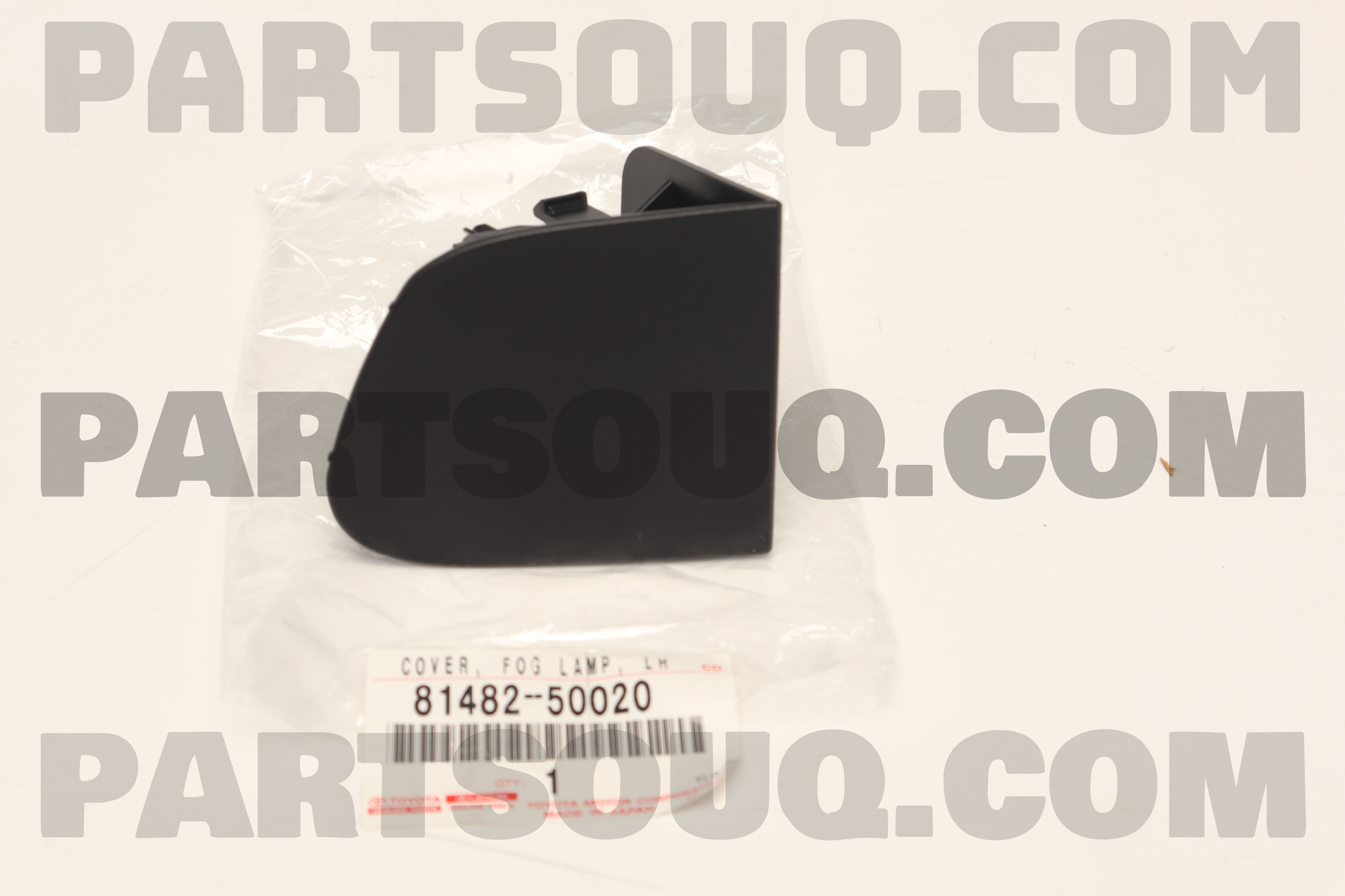 COVER, FOG LAMP, LH 8148250020 | Toyota Parts | PartSouq
