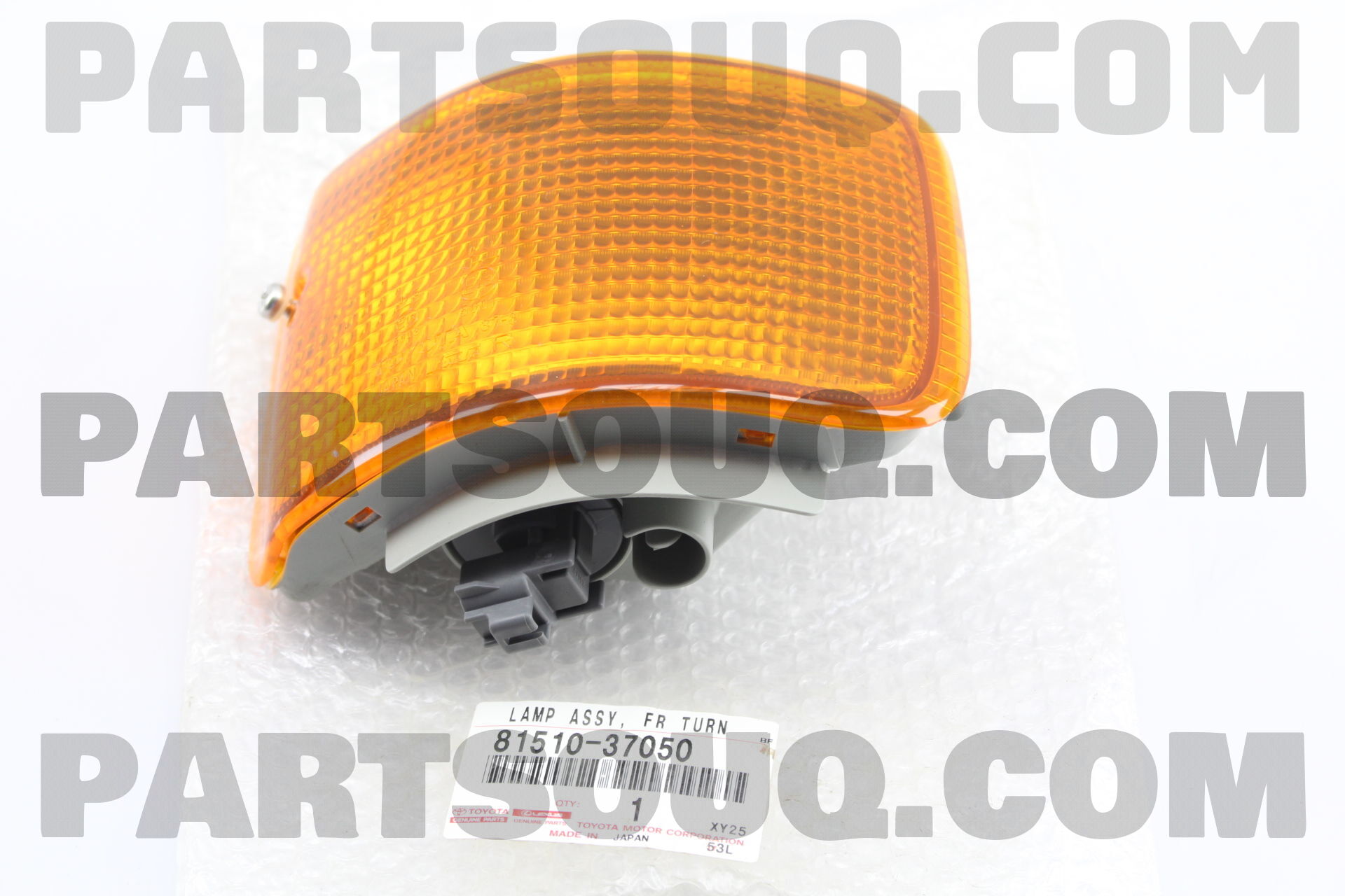 LAMP ASSY, FRONT TURN SIGNAL, RH 8151037050 | Toyota Parts | PartSouq