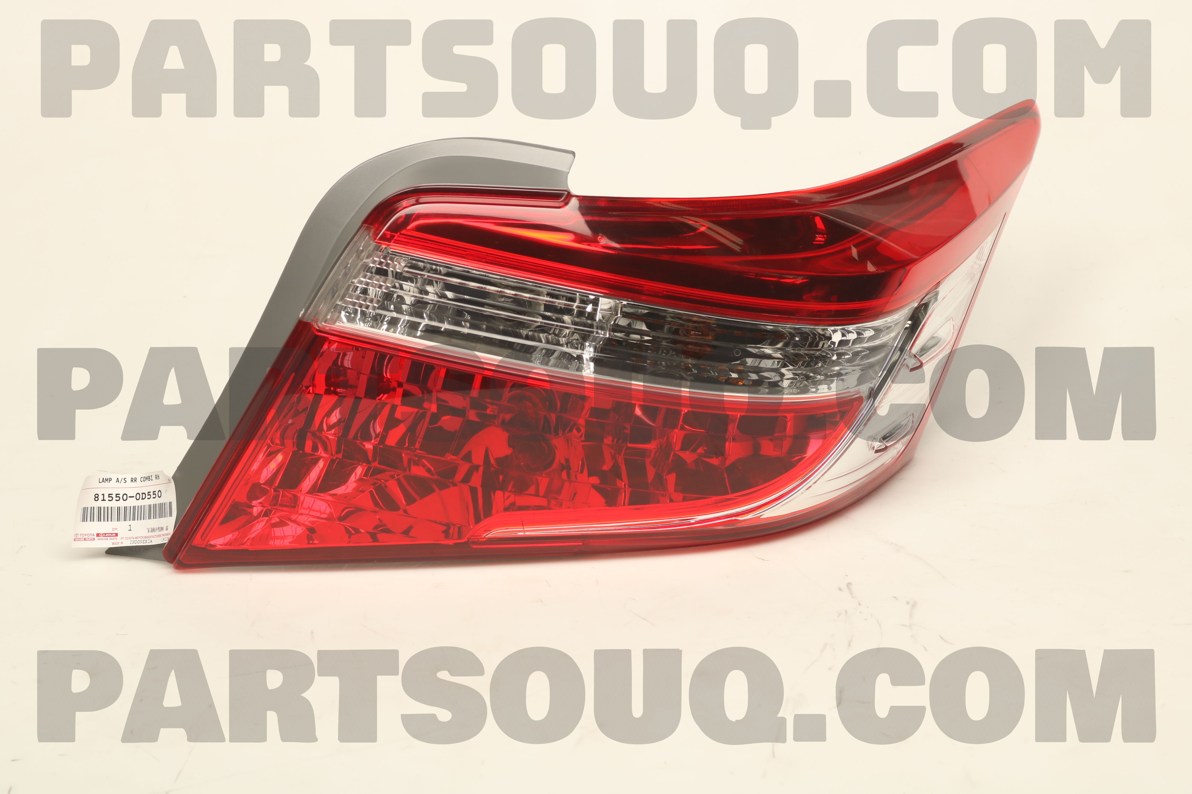 TUBE SUB-ASSY, RETURN 4440612231 | Toyota Parts | PartSouq