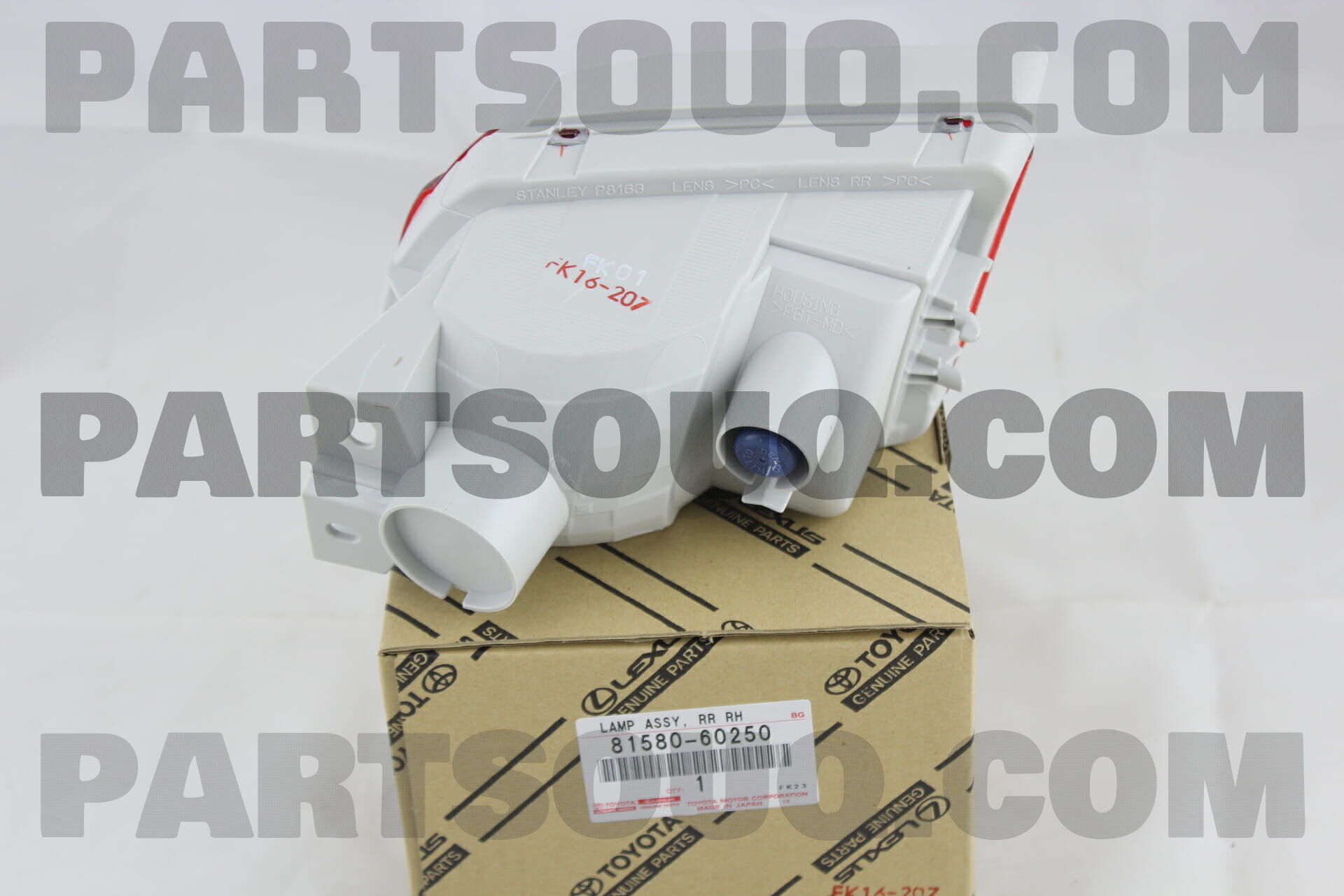 REFLECTOR ASSY, REFLEX, RH 8158060250 | Toyota Parts | PartSouq