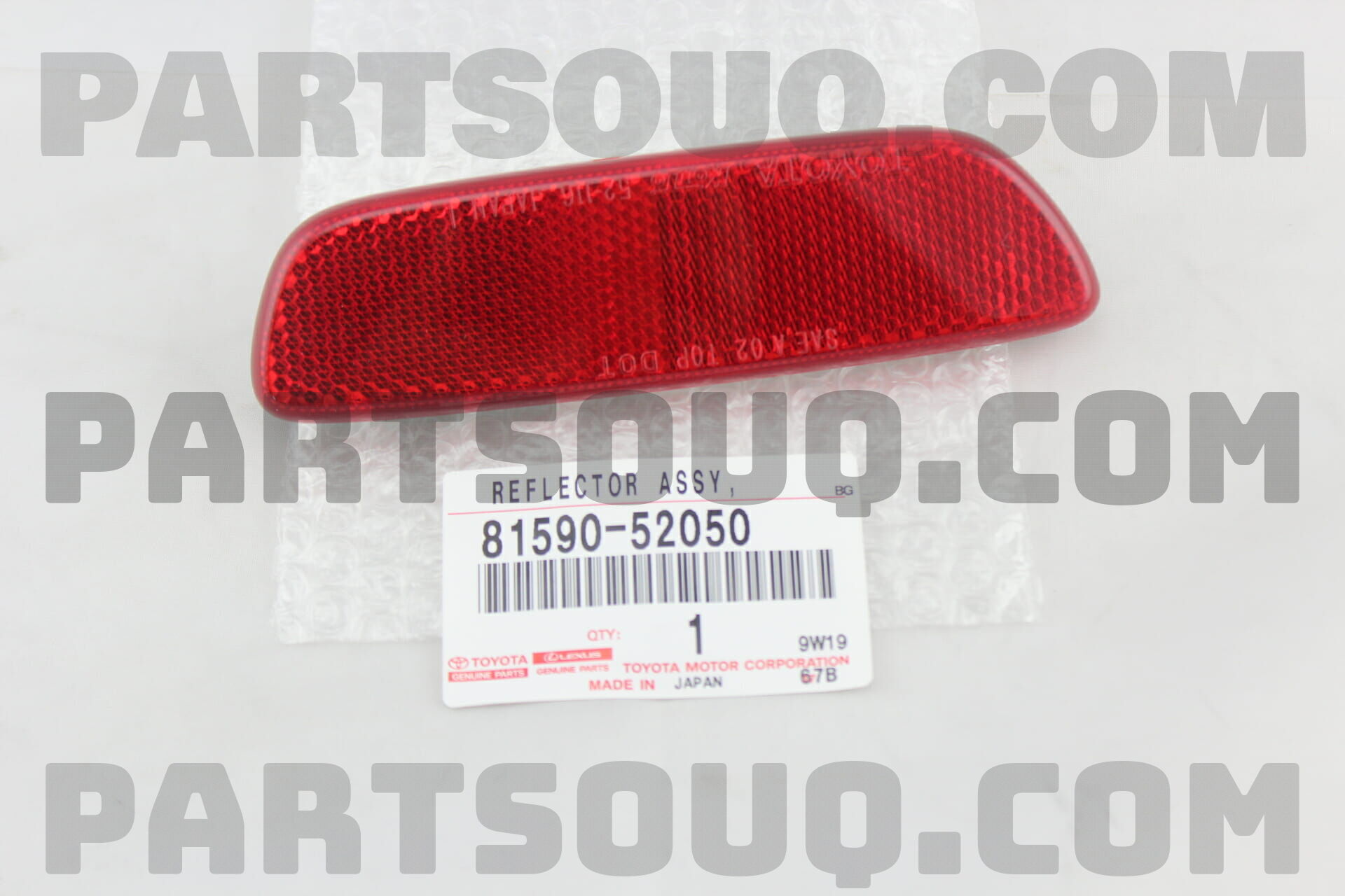 REFLECTOR ASSY, REFLEX, LH 8159052050 | Toyota Parts | PartSouq