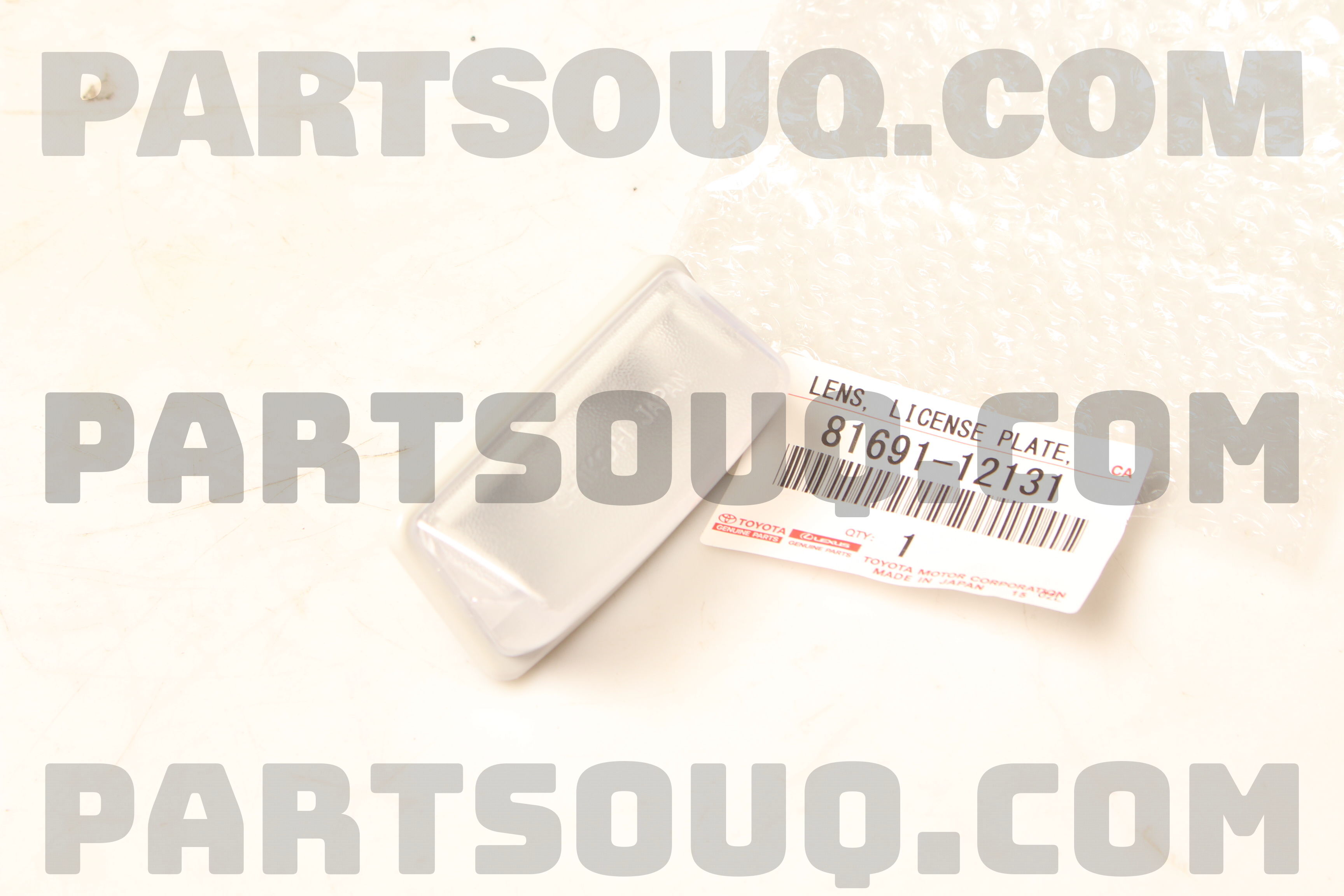 LAMP ASSY, LICENSE PLATE 8169012131 | Toyota Parts | PartSouq