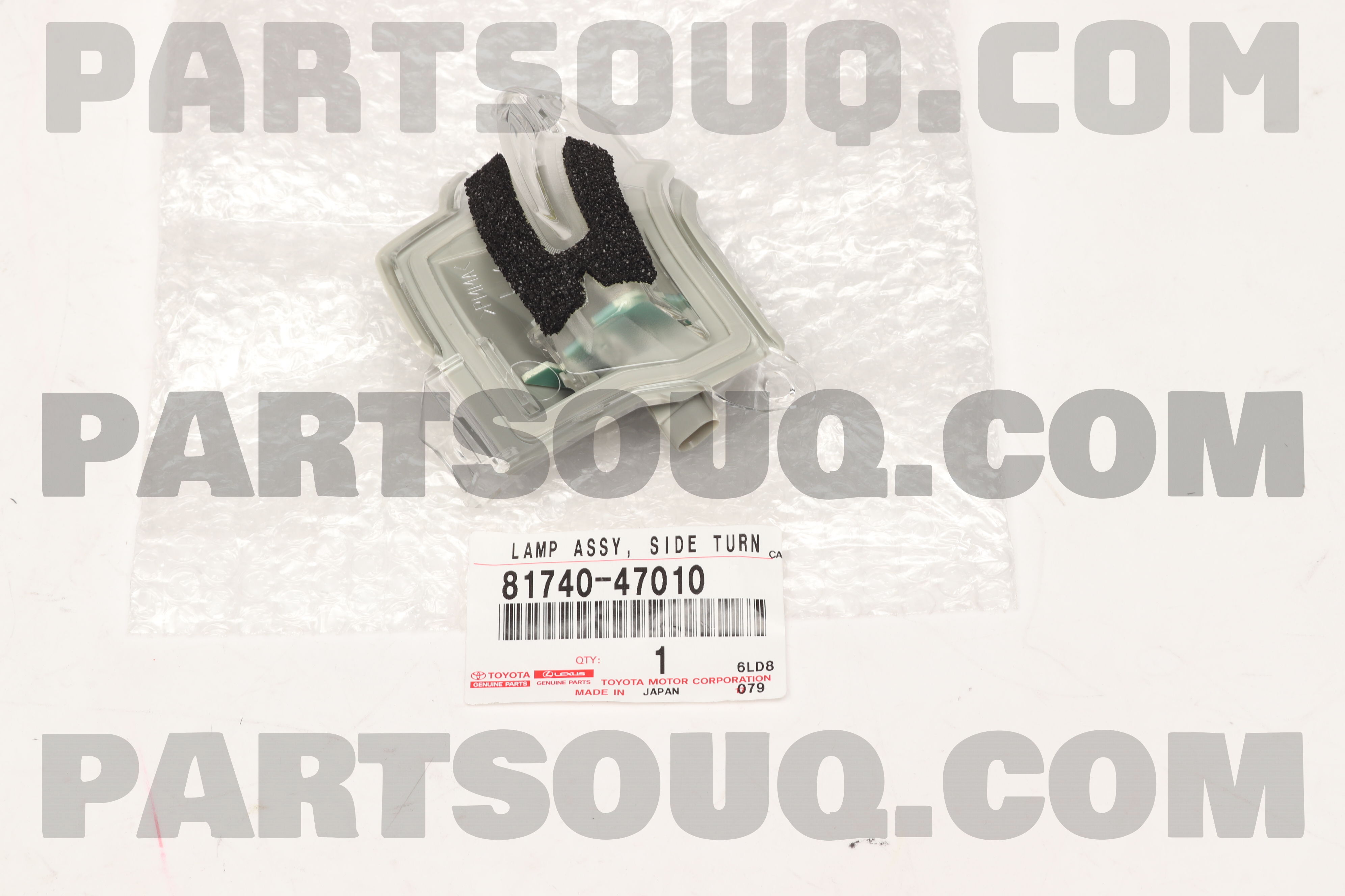 LAMP ASSY, SIDE TURN 8174047010 | Toyota Parts | PartSouq