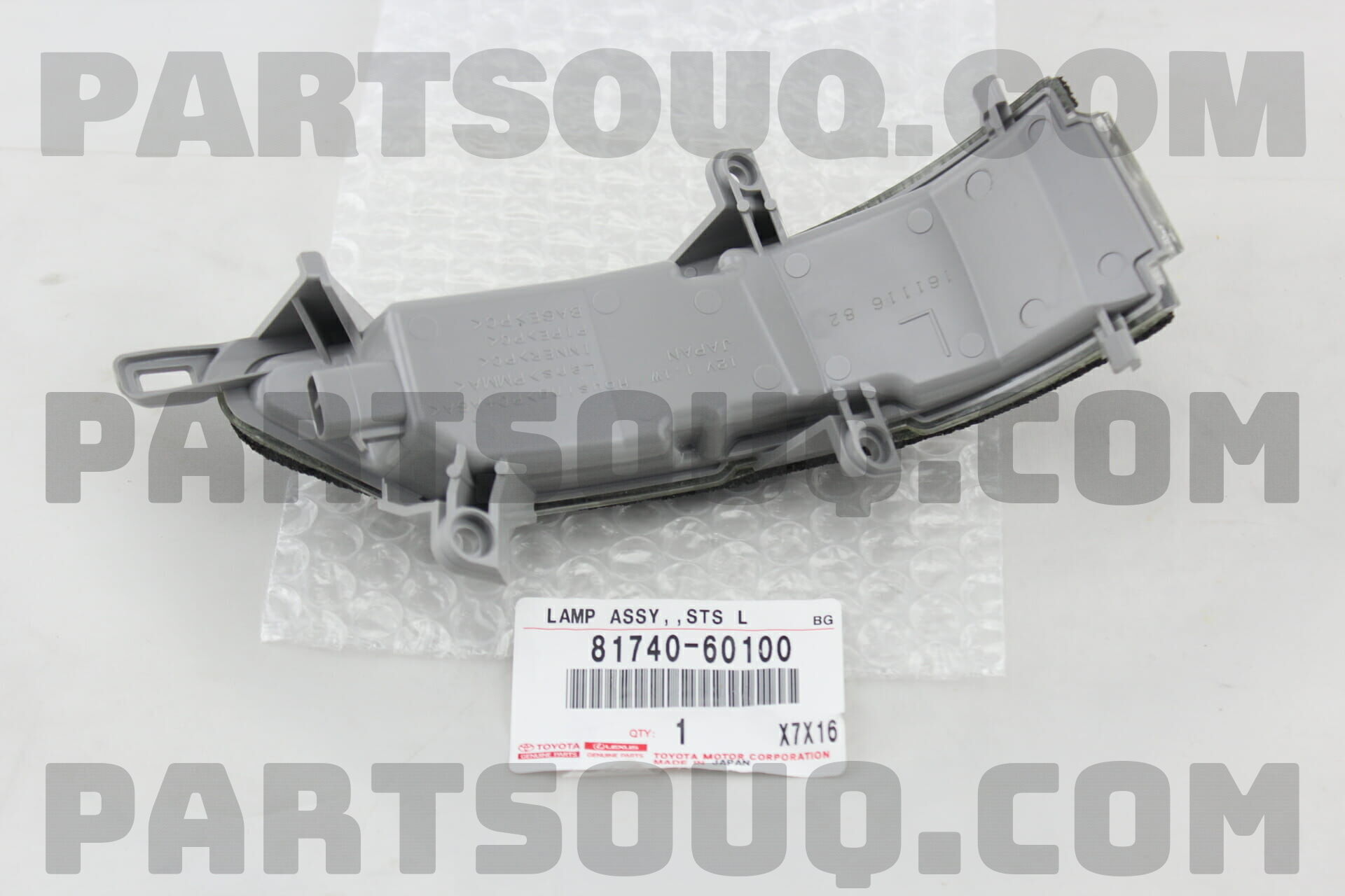 LAMP ASSY, SIDE TURN SIGNAL, LH 8174060100 | Toyota Parts | PartSouq