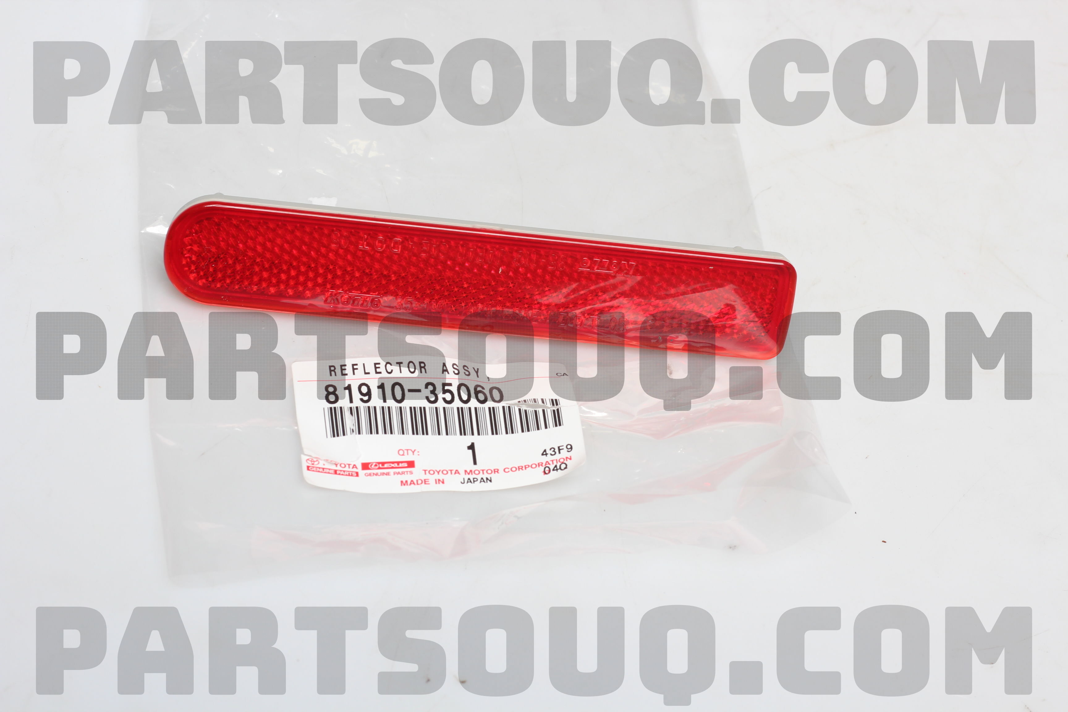 FLASHER ASSY, TURN SIGNAL 8198060010 | Toyota Parts | PartSouq
