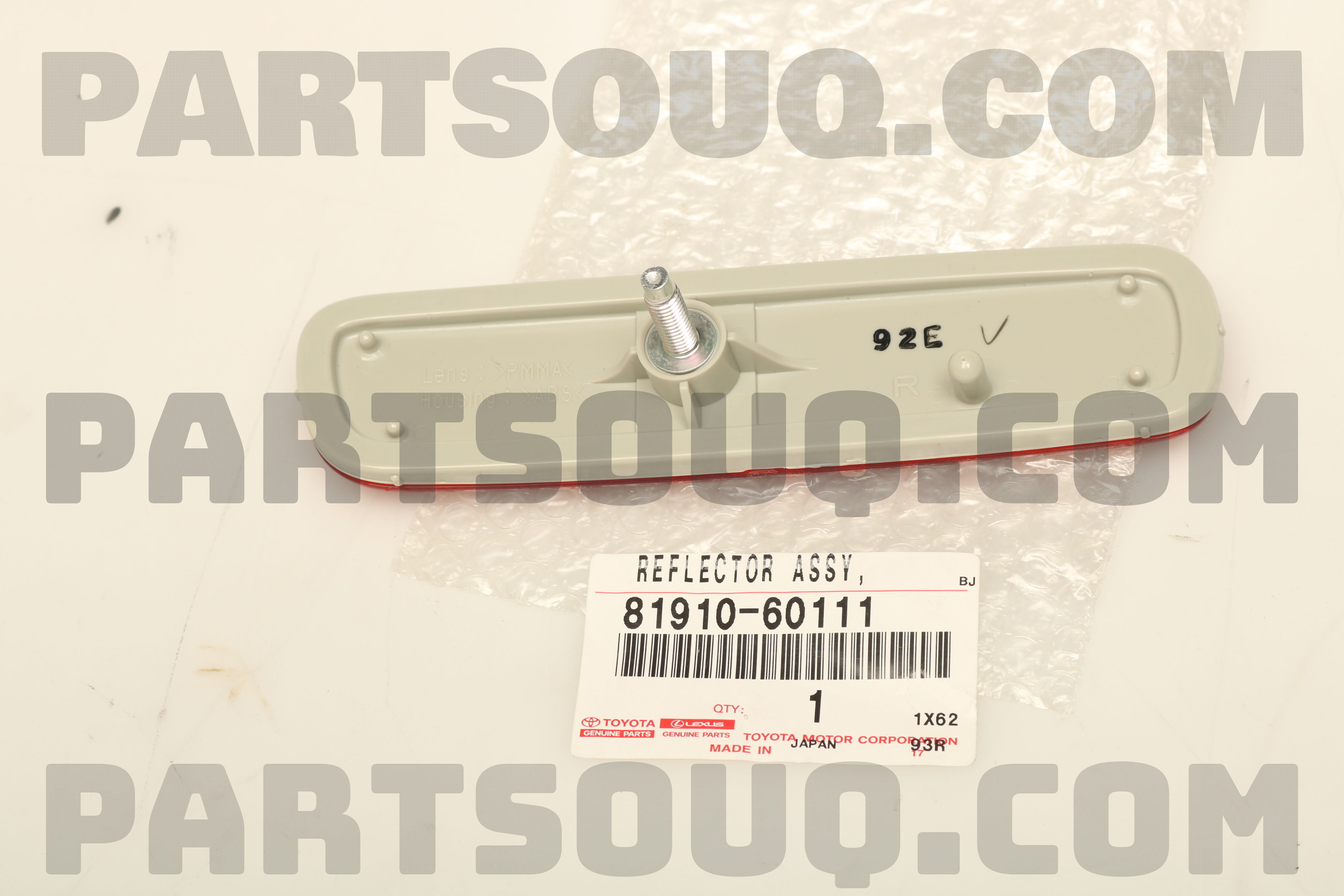 REFLECTOR ASSY, REFLEX, RH 8191060111 | Toyota Parts | PartSouq