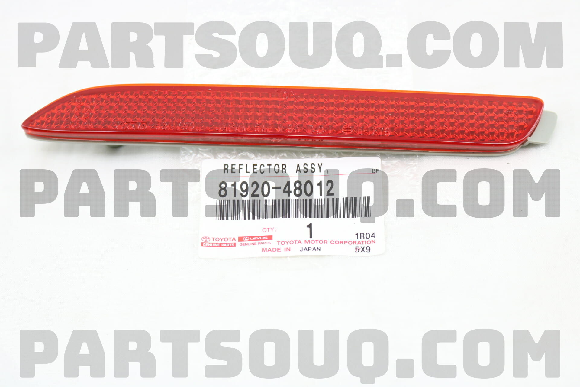 REAR BUMPER REFLECTOR LH 8192048010 | Pluto Parts | PartSouq