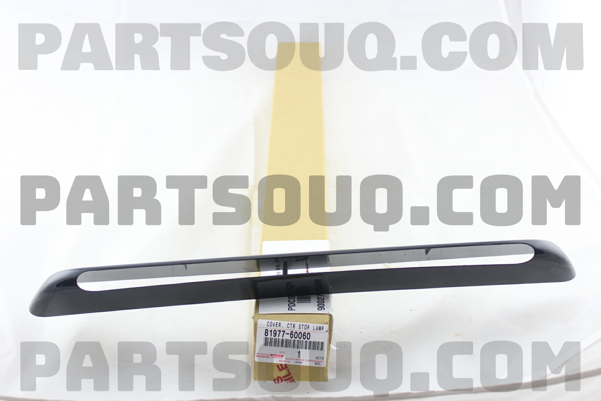 COVER, CENTER STOP LAMP 8197760060 | Toyota Parts | PartSouq