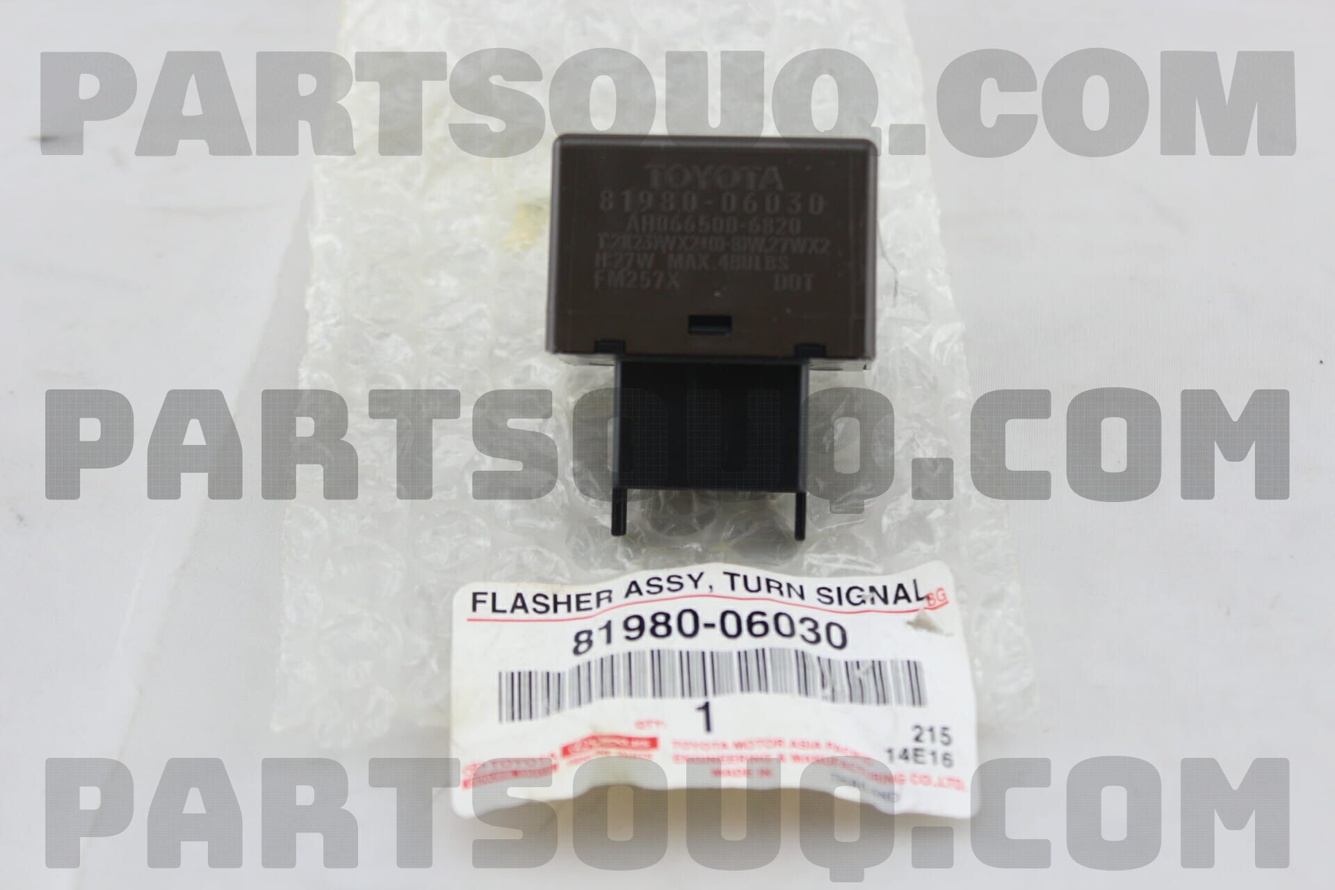 FLASHER ASSY, TURN SIGNAL 819800K010 | Toyota Parts | PartSouq