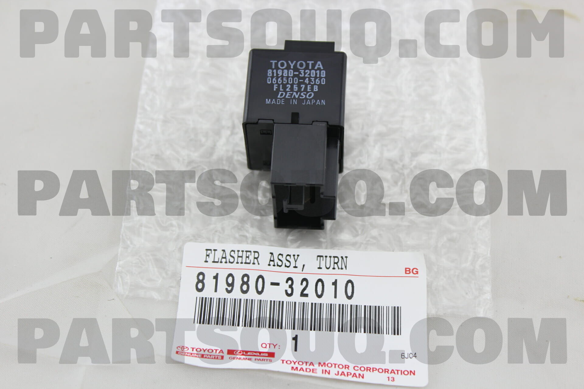 FLASHER ASSY, TURN SIGNAL 8198032010 | Toyota Parts | PartSouq