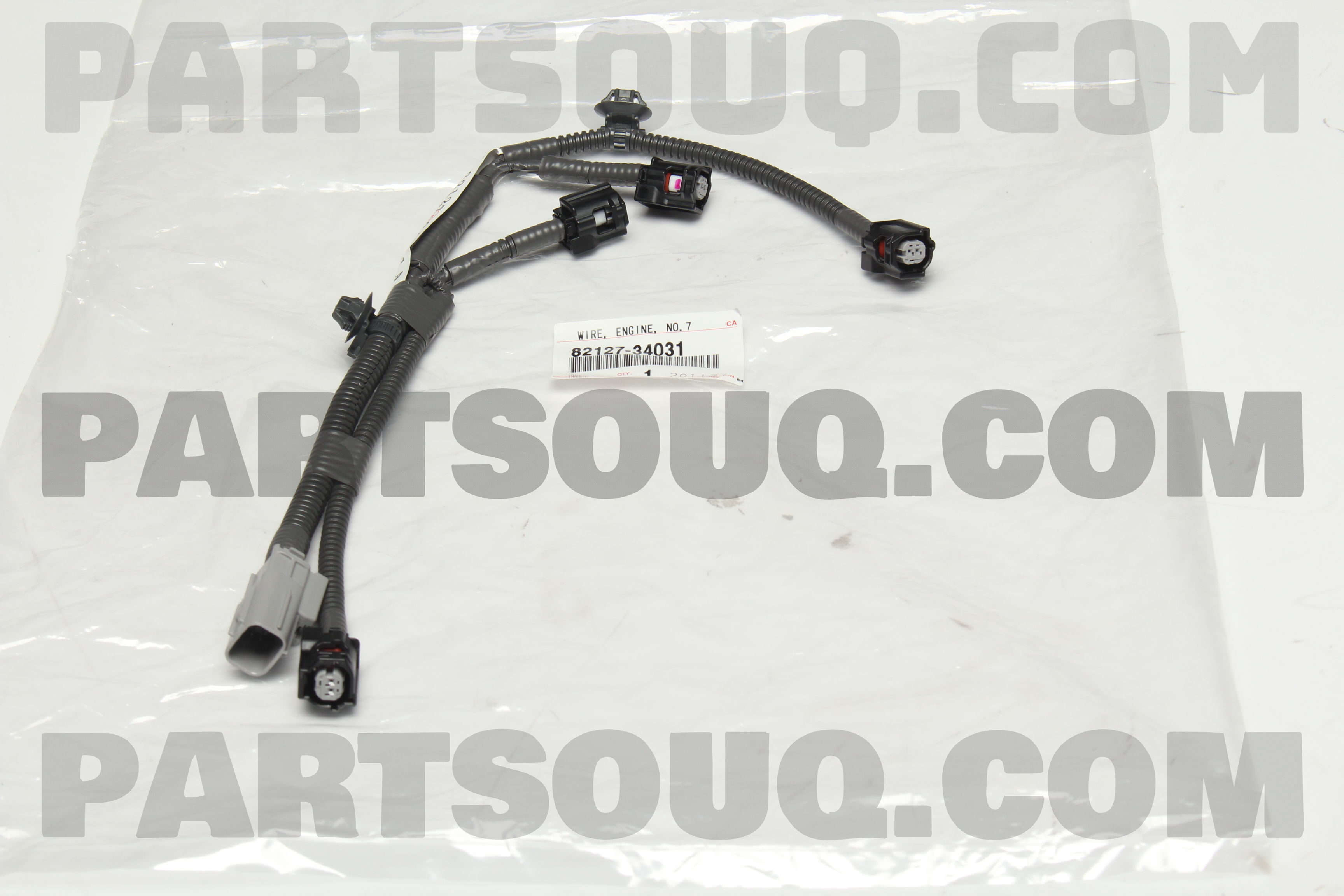 WIRE, ENGINE, NO.8 8212734031 | Toyota Parts | PartSouq