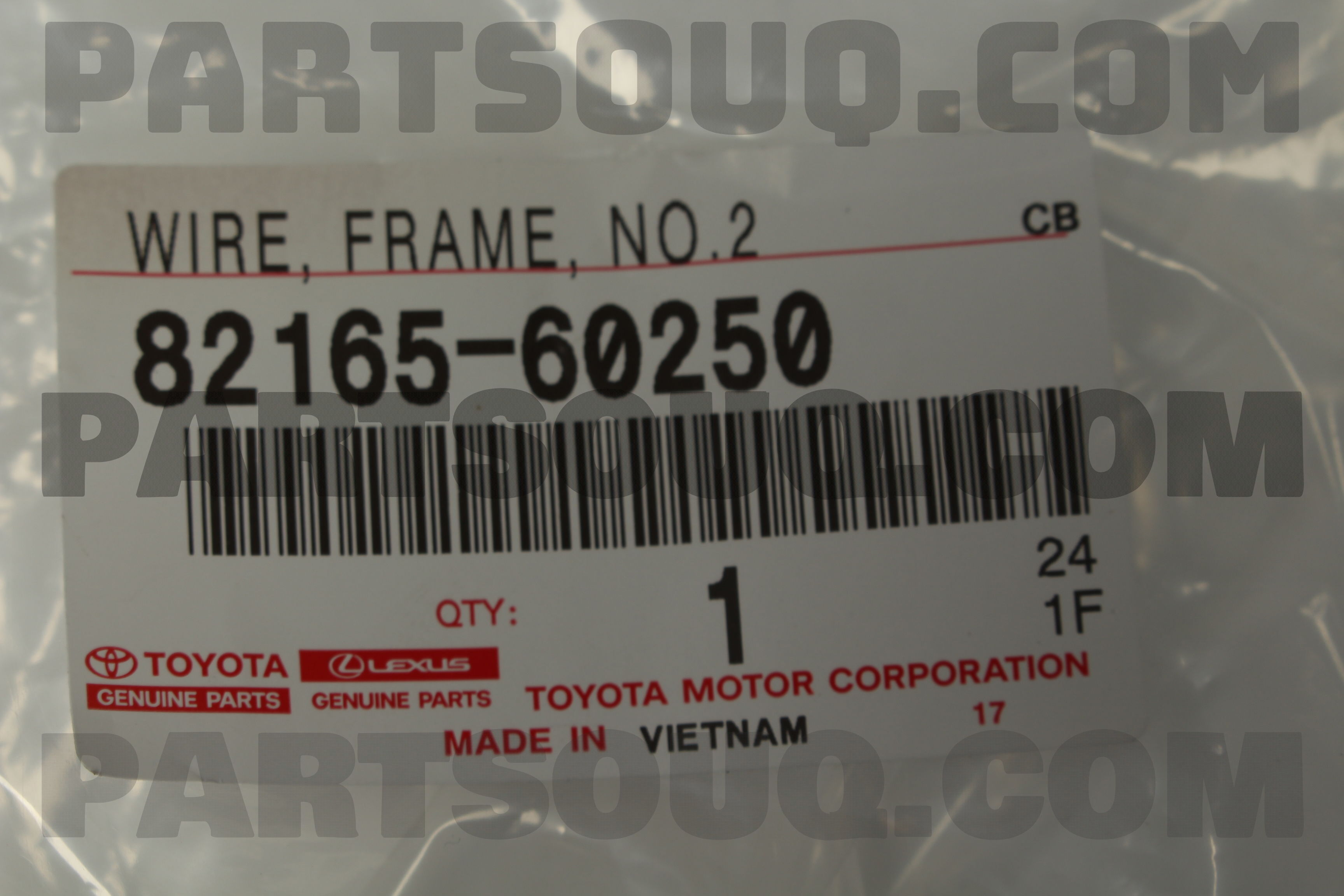 WIRE, FRAME, NO.2 8216560250 | Toyota Parts | PartSouq