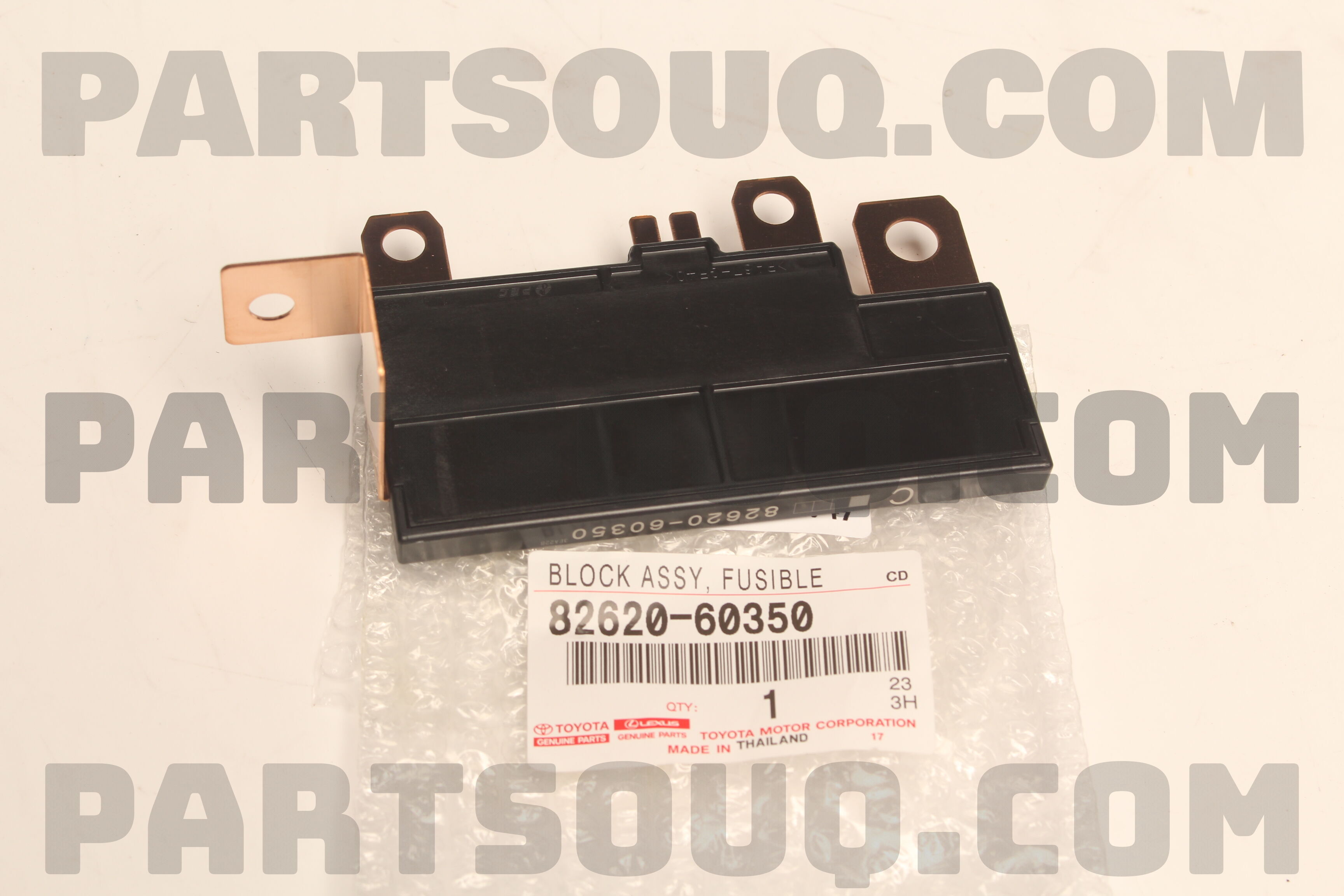 BLOCK ASSY, FUSIBLE LINK 8262060350 | Toyota Parts | PartSouq