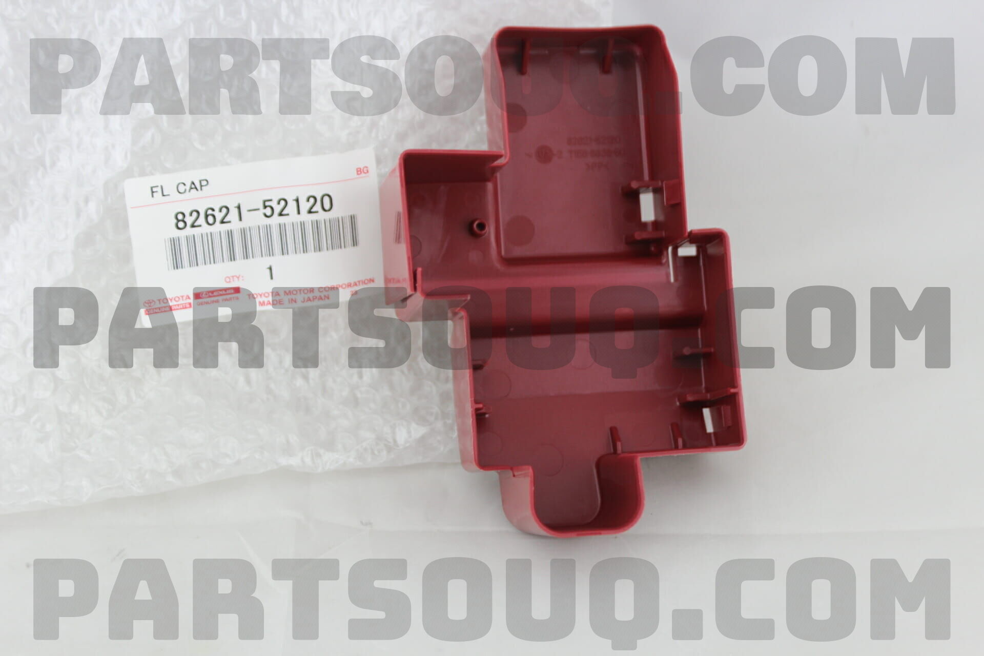 COVER, FUSIBLE LINK 8262152120 | Toyota Parts | PartSouq