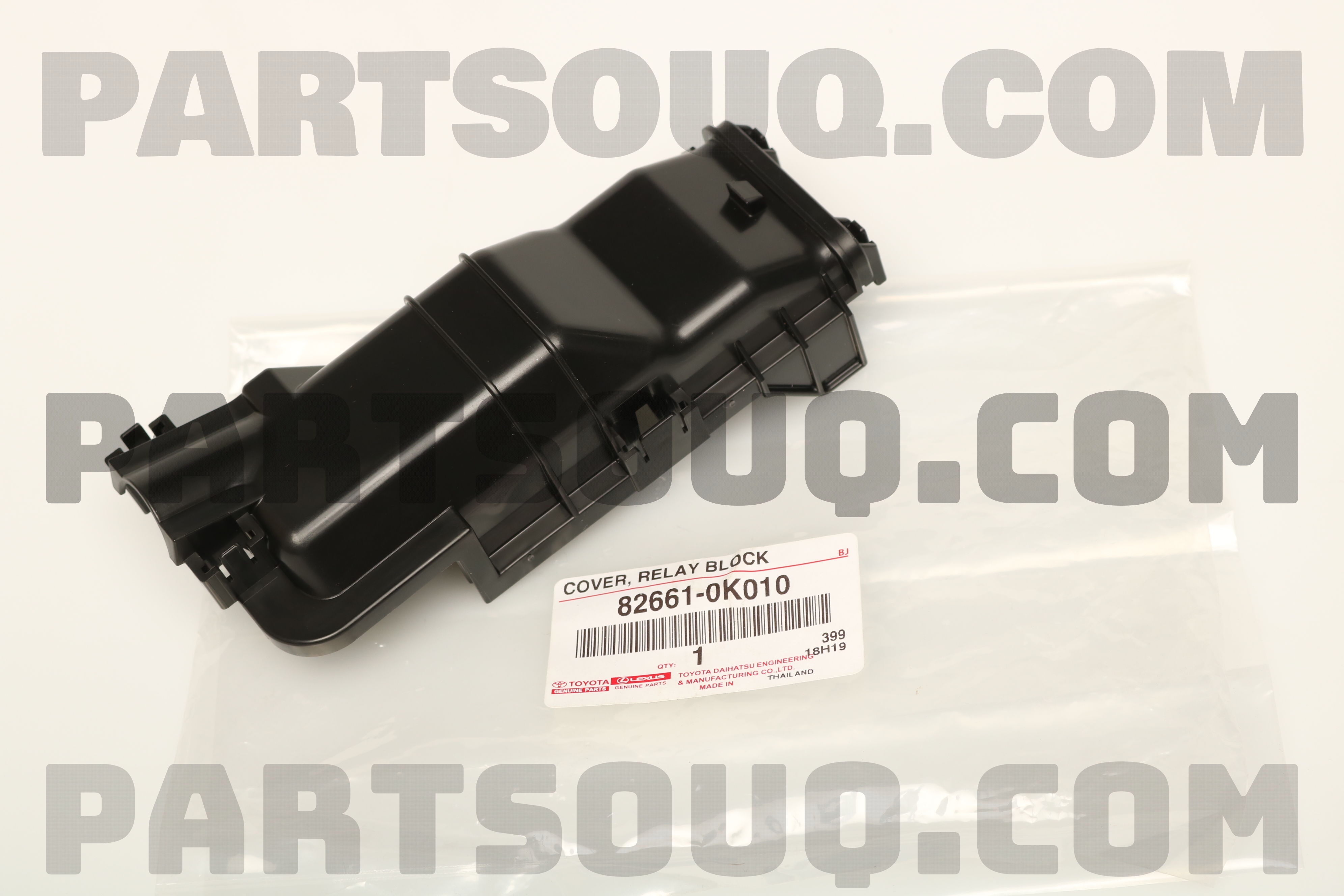 COVER, RELAY BLOCK, NO.1 826610K010 | Toyota Parts | PartSouq