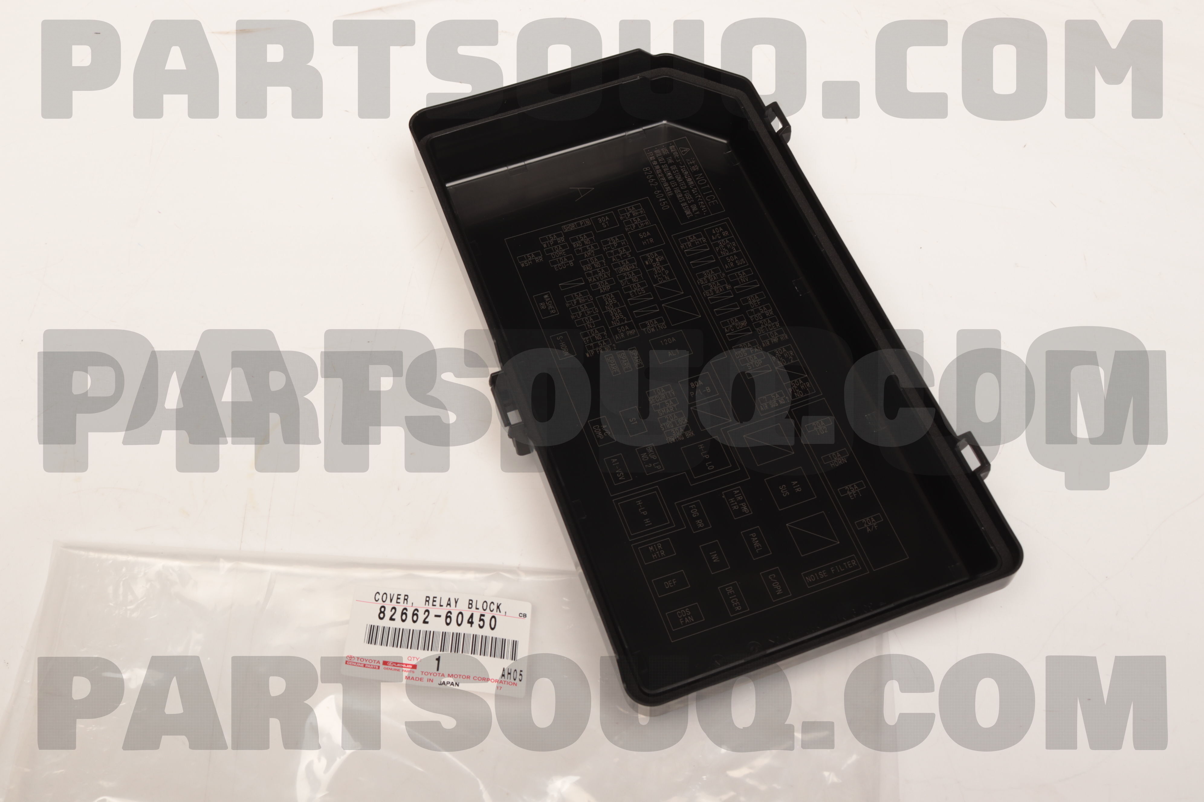 COVER, RELAY BLOCK, UPPER, NO.1 8266260450 | Toyota Parts | PartSouq