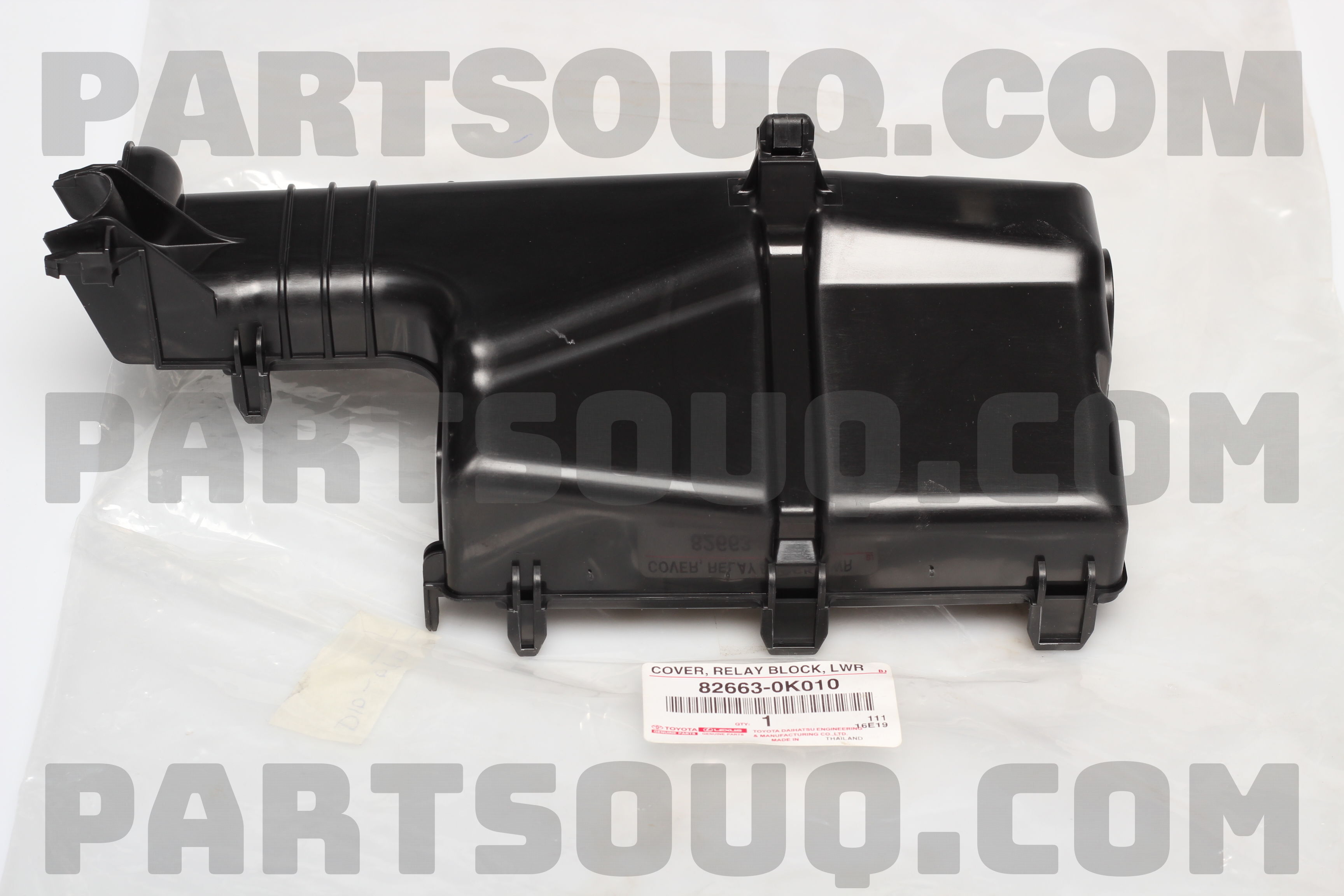 TRANSMITTER ASSY, DOOR CONTROL 8907052860 | Toyota Parts | PartSouq