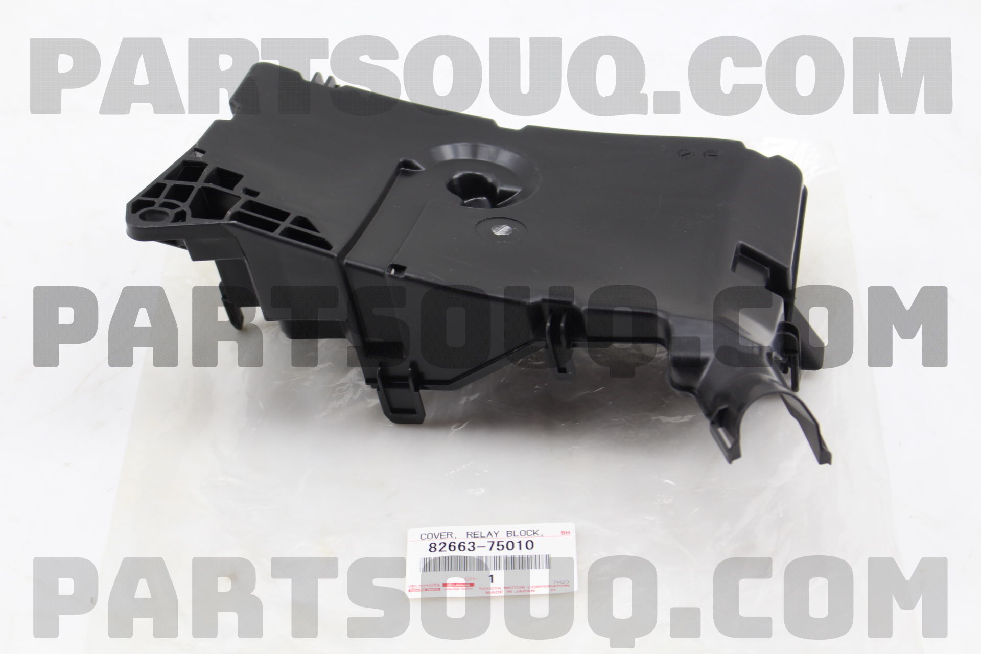 COVER, RELAY BLOCK, LOWER 8266375010 | Toyota Parts | PartSouq
