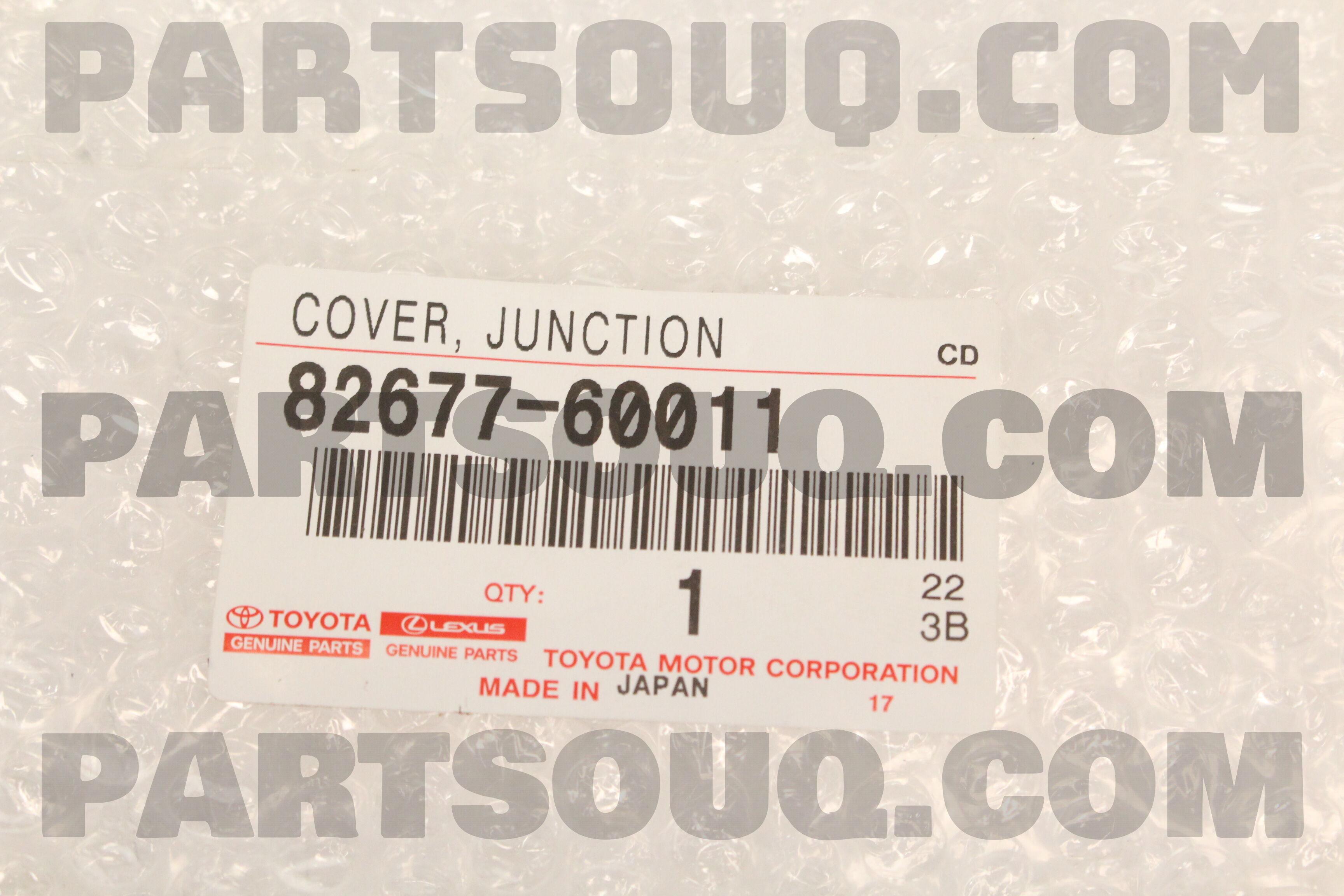COVER, JUNCTION BLOCK, UPPER NO.2 8267760011 | Toyota Parts | PartSouq
