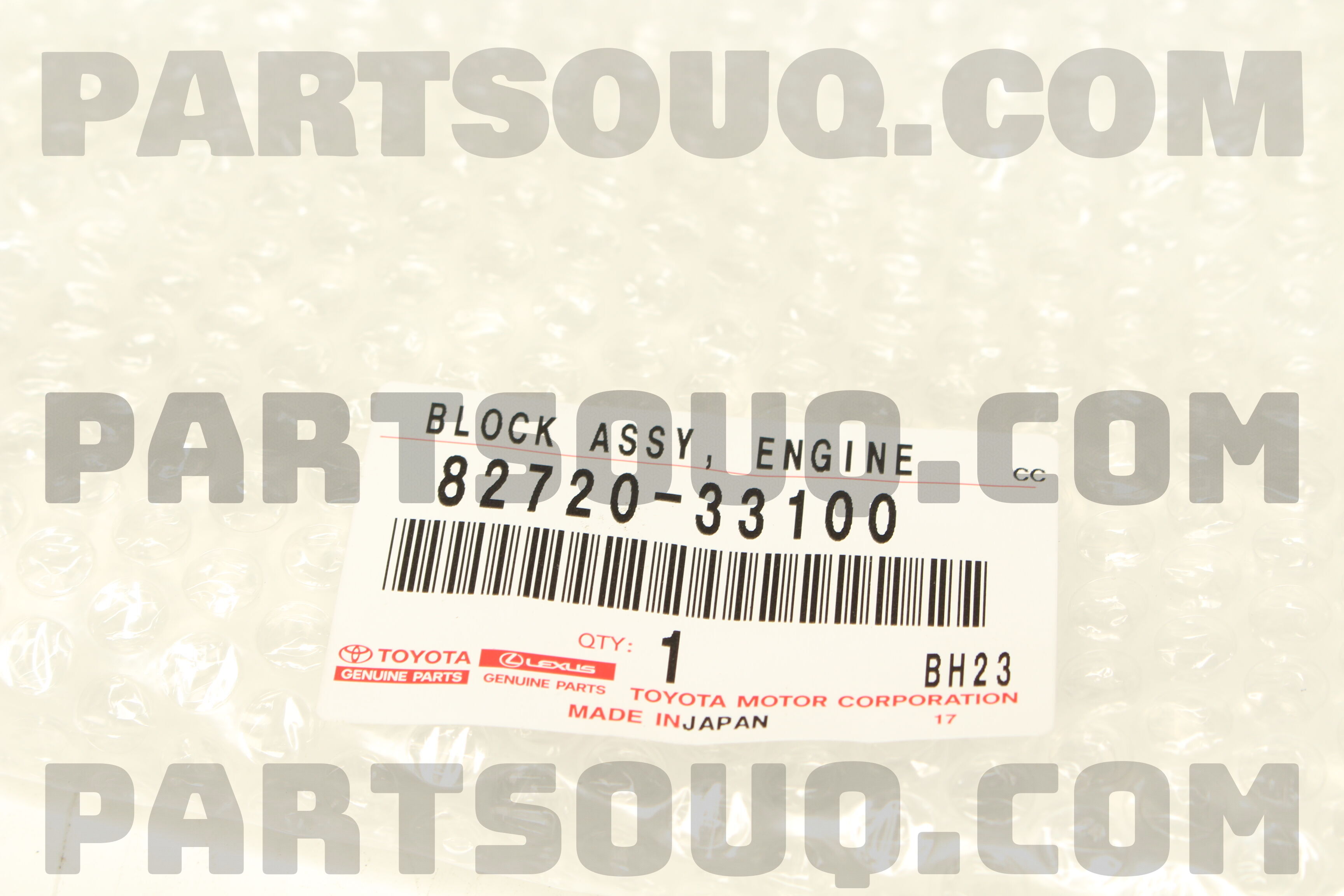 BLOCK ASSY, ENGINE ROOM JUNCTION 8272033100 | Toyota Parts | PartSouq