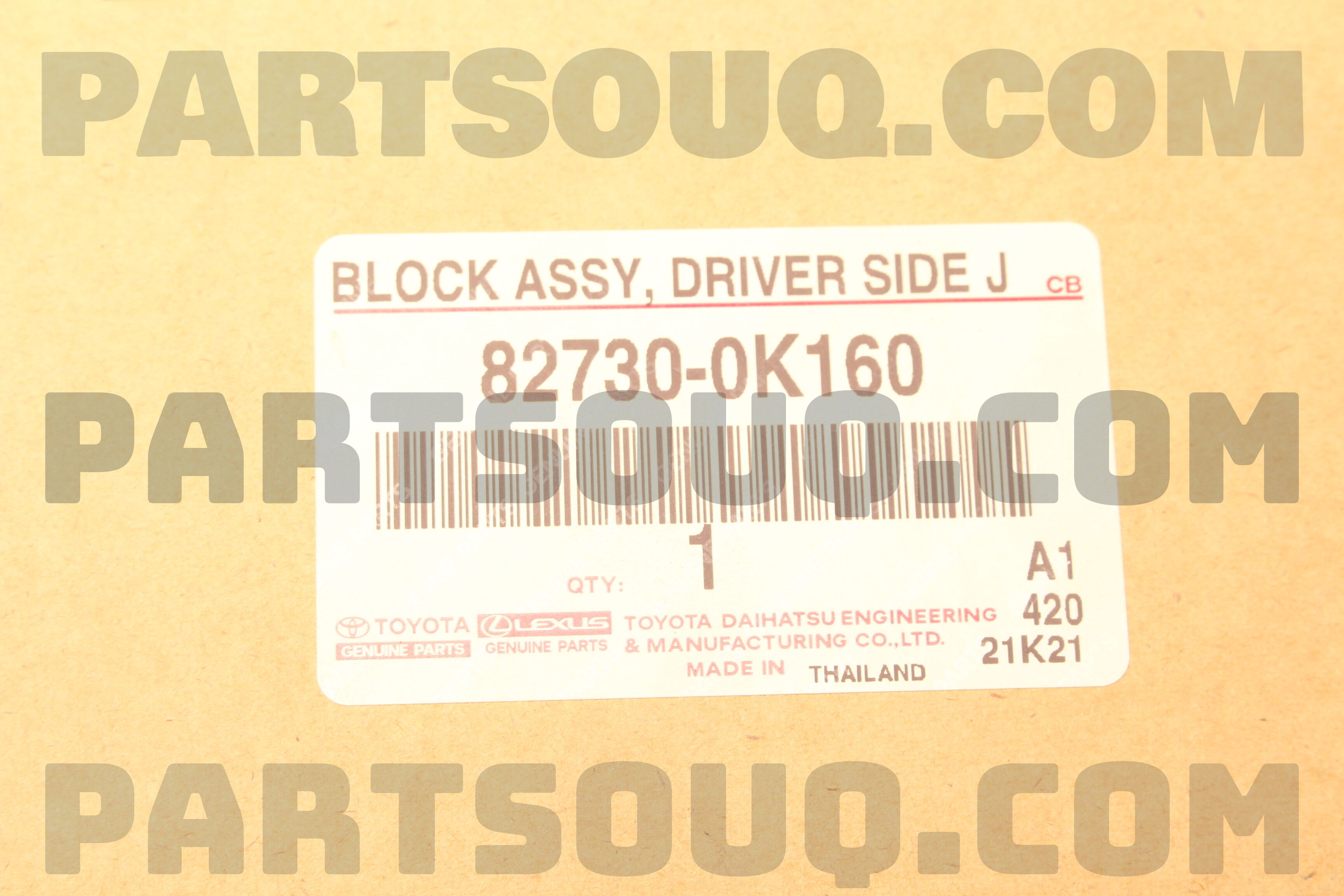 BLOCK ASSY, DRIVER S 827300K160 | Toyota Parts | PartSouq