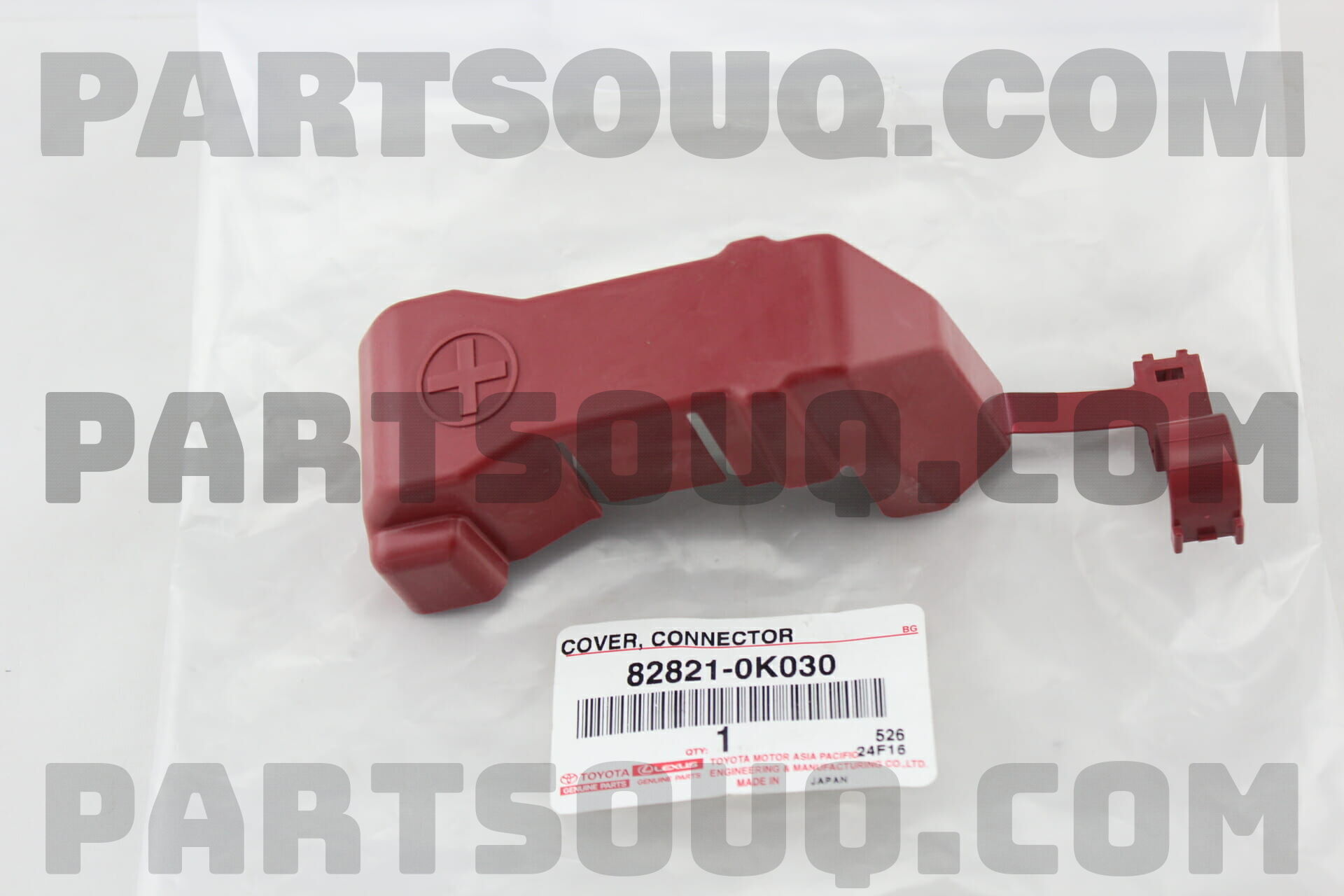 COVER, CONNECTOR(FOR BATTERY TERMINAL) 828210K030 | Toyota Parts | PartSouq