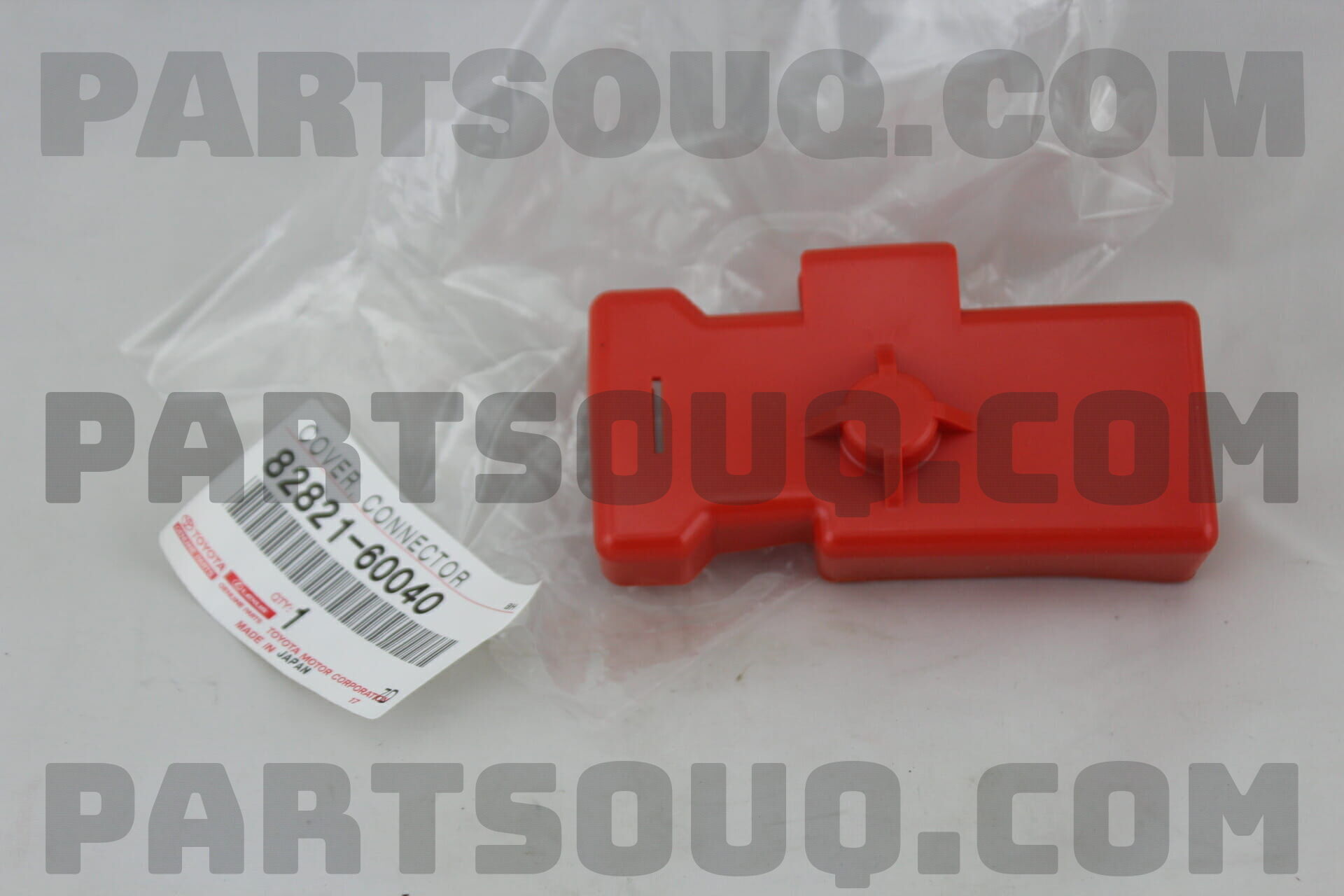 COVER, CONNECTOR(FOR BATTERY TERMINAL) 8282160040 | Toyota Parts | PartSouq