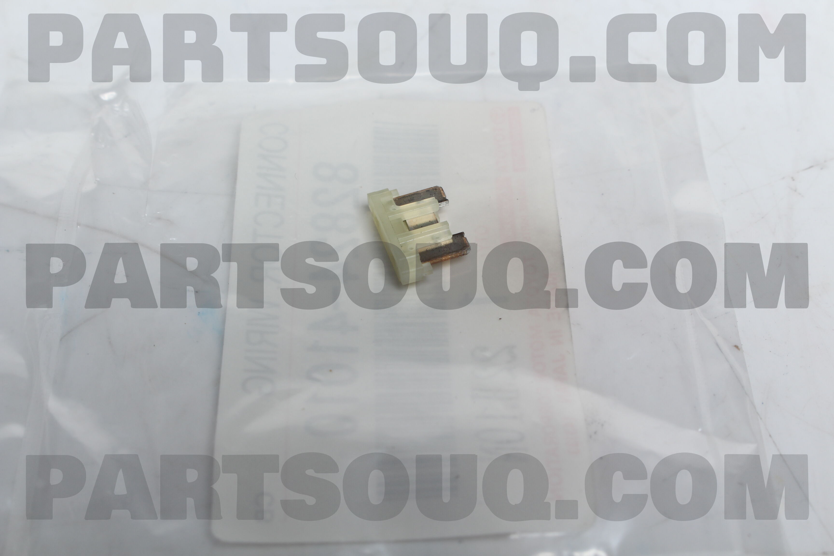 CONNECTOR, WIRING HARNESS 8282441010 | Toyota Parts | PartSouq