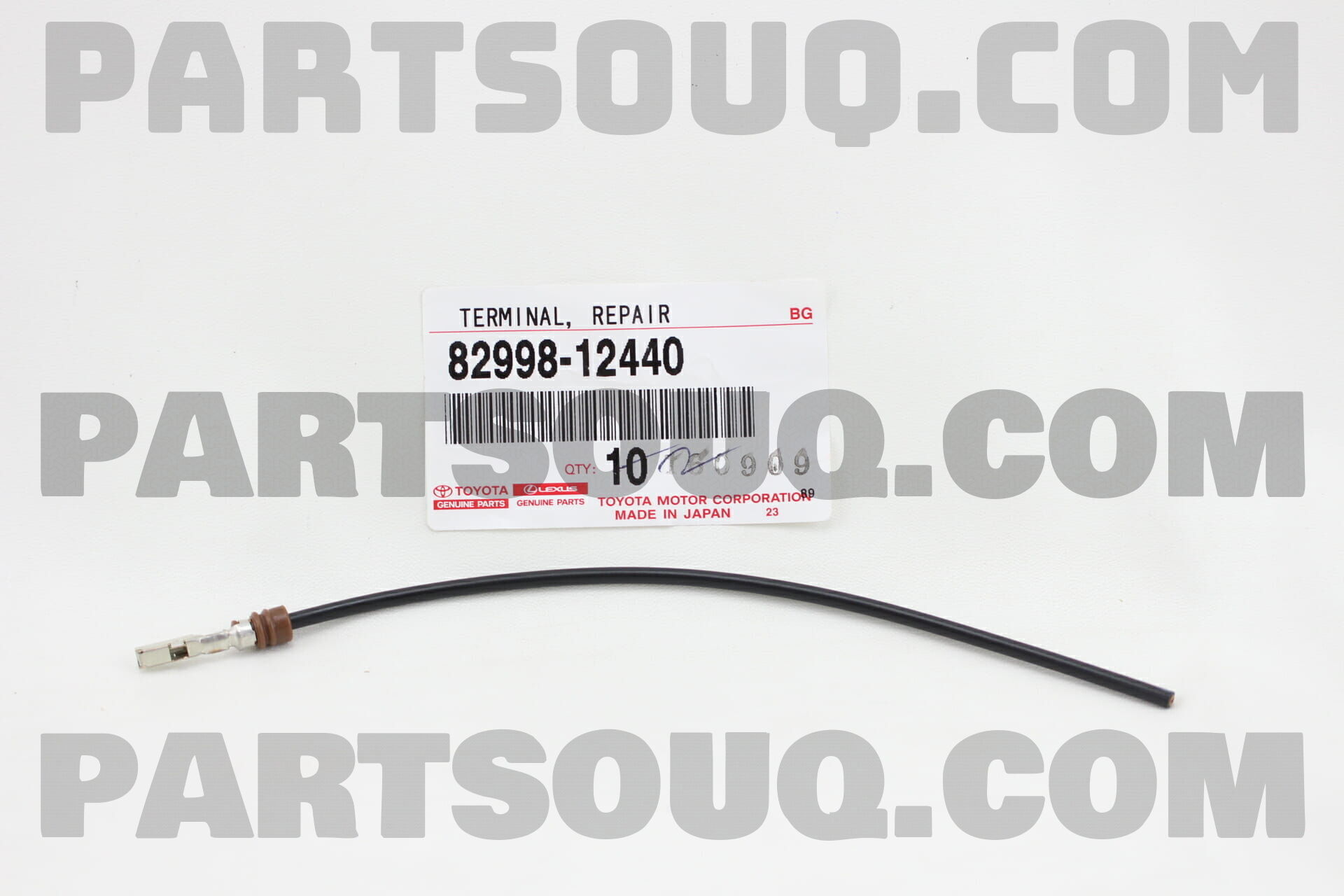 TERMINAL, REPAIR 8299812440 | Toyota Parts | PartSouq