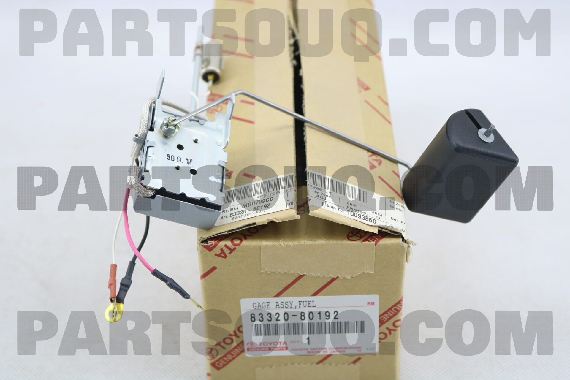 GAGE ASSY, FUEL SENDER 8332080192 | Toyota Parts | PartSouq