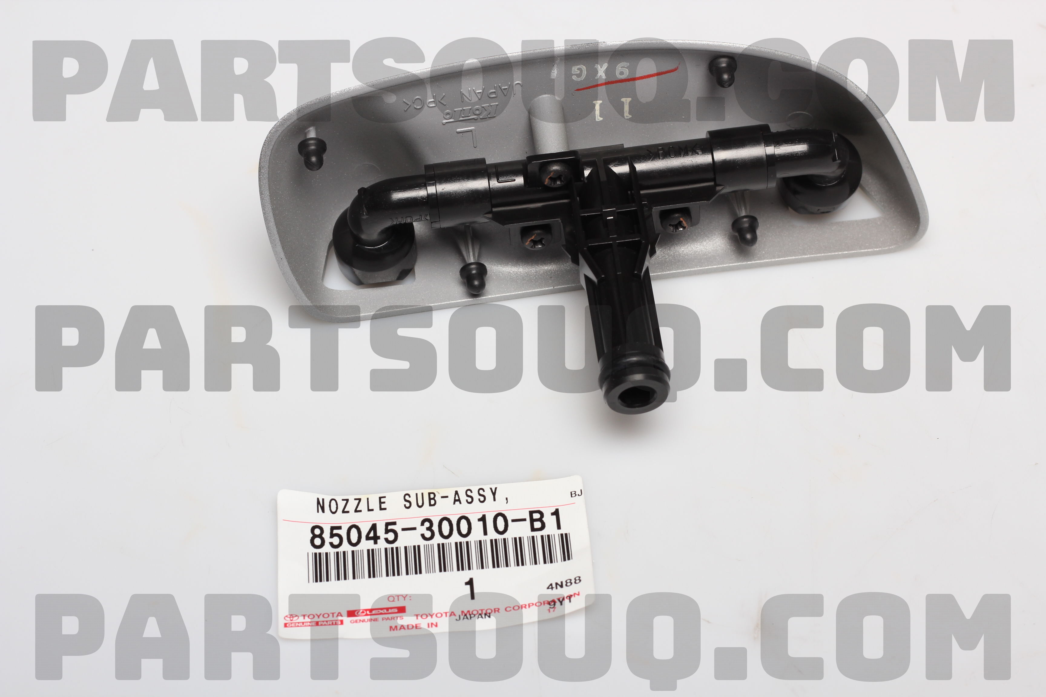NOZZLE, HEADLAMP CLEANER WASHER 8504530010B1 | Toyota Parts | PartSouq