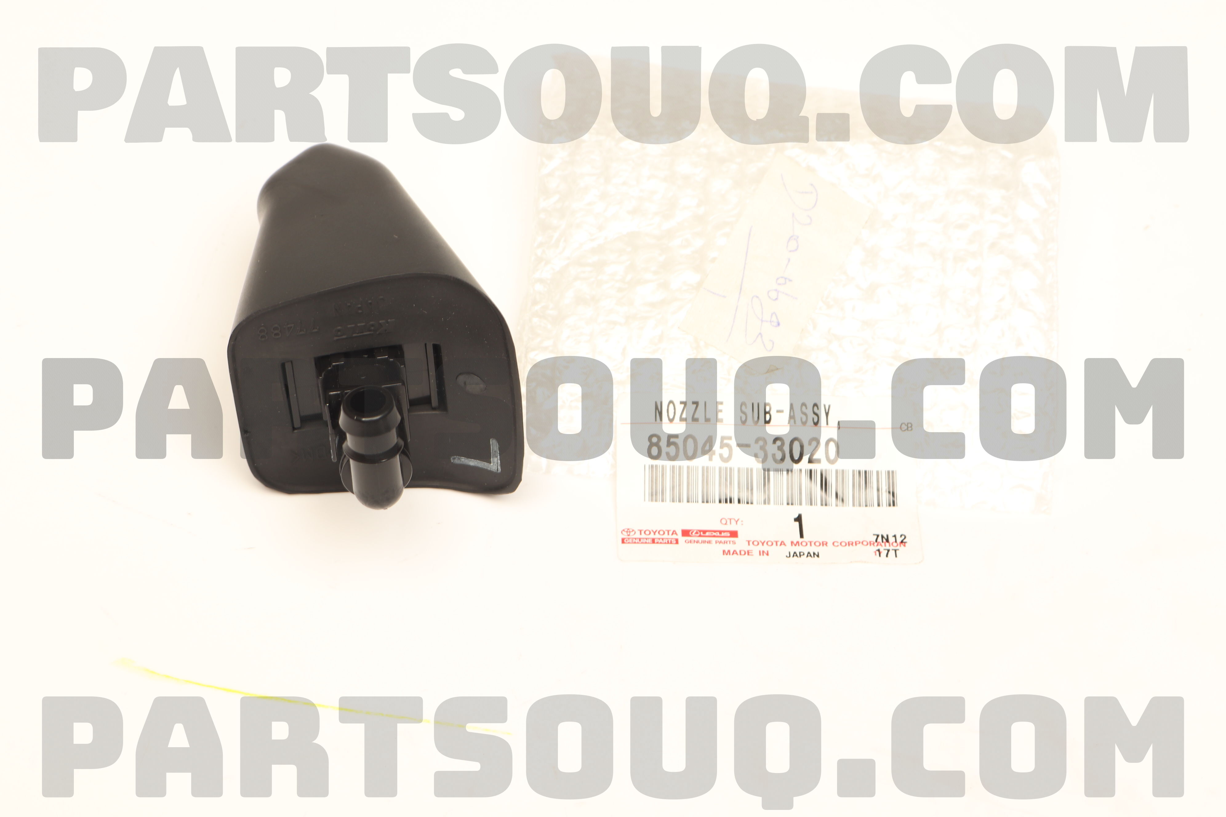 PIPE SUB-ASSY, FUEL TANK INLET 7720160660 | Toyota Parts | PartSouq