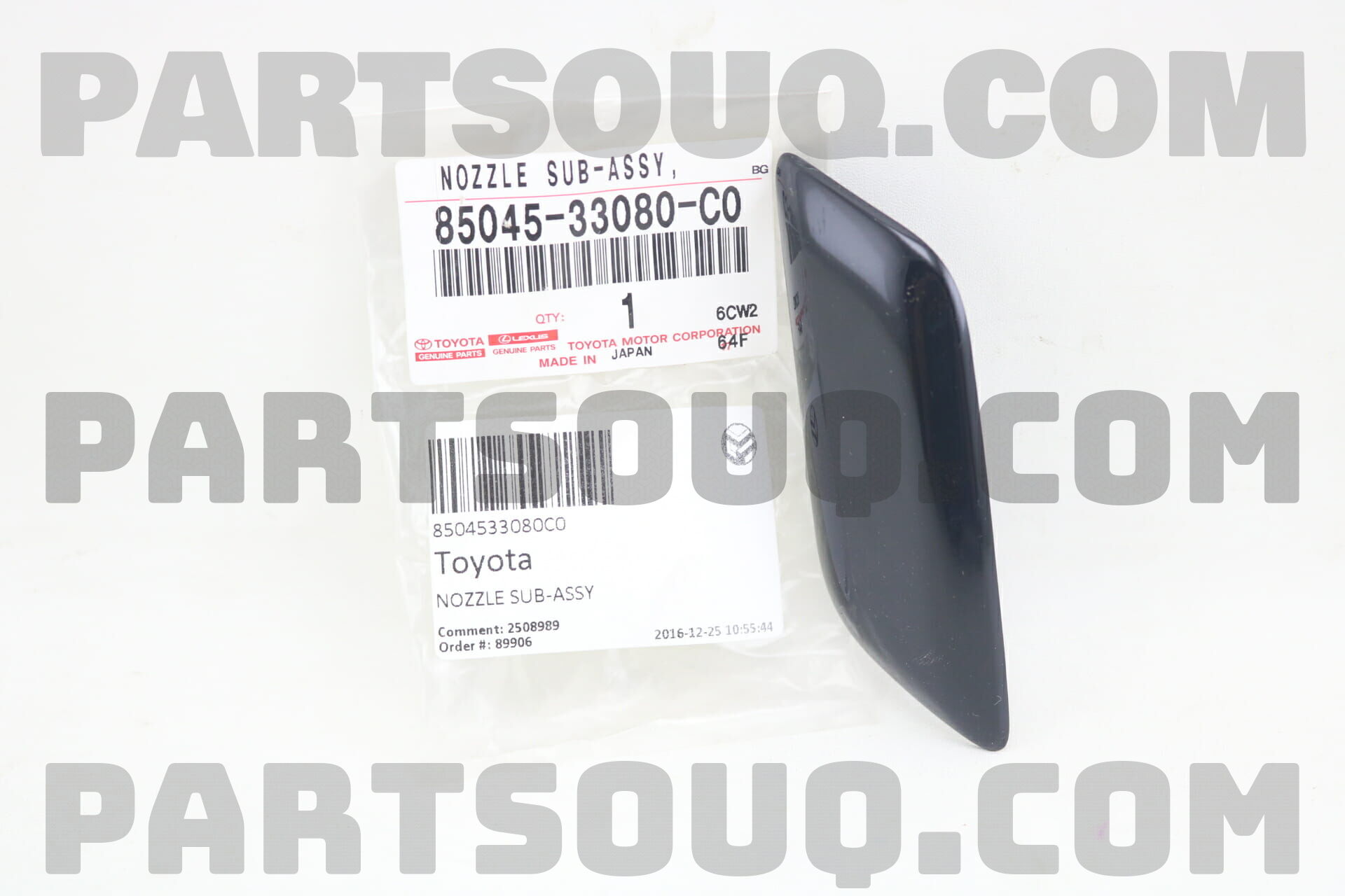 TUBE SUB-ASSY, FUEL AND EVAPORATION VENT 7720360150 | Toyota Parts ...