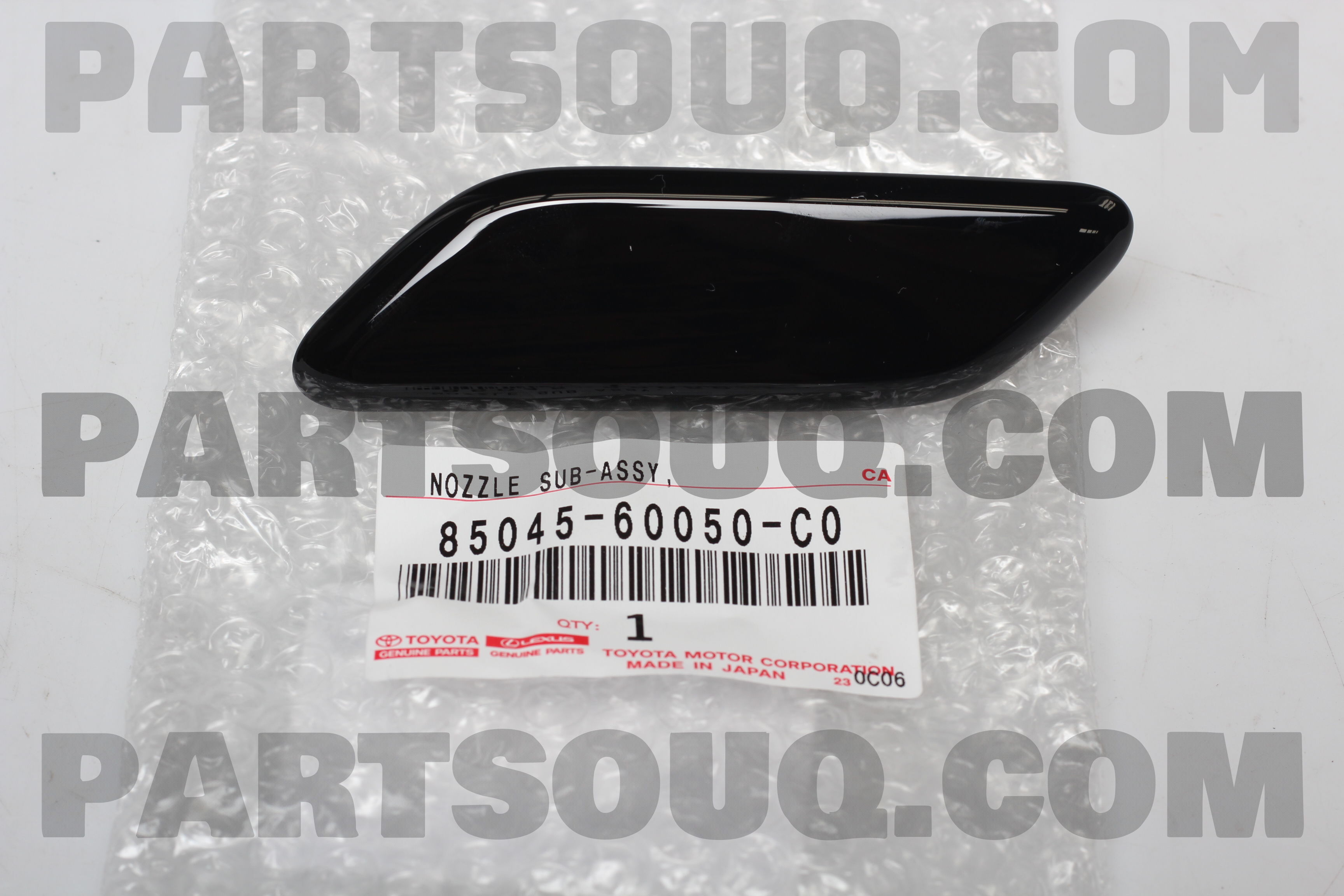 HOSE, FUEL TANK TO FILLER PIPE 7721332090 | Toyota Parts | PartSouq